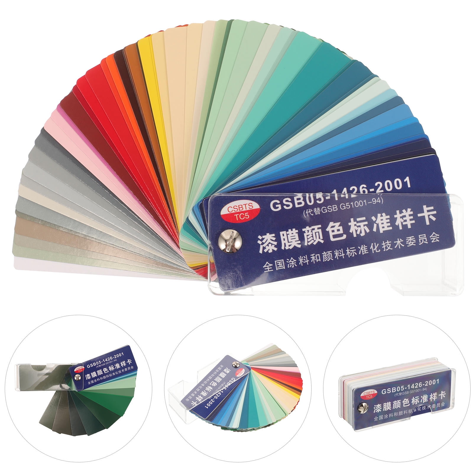 Worgeous 1 Set Paint Sample Cards Paint Color Cards Standard Color ...