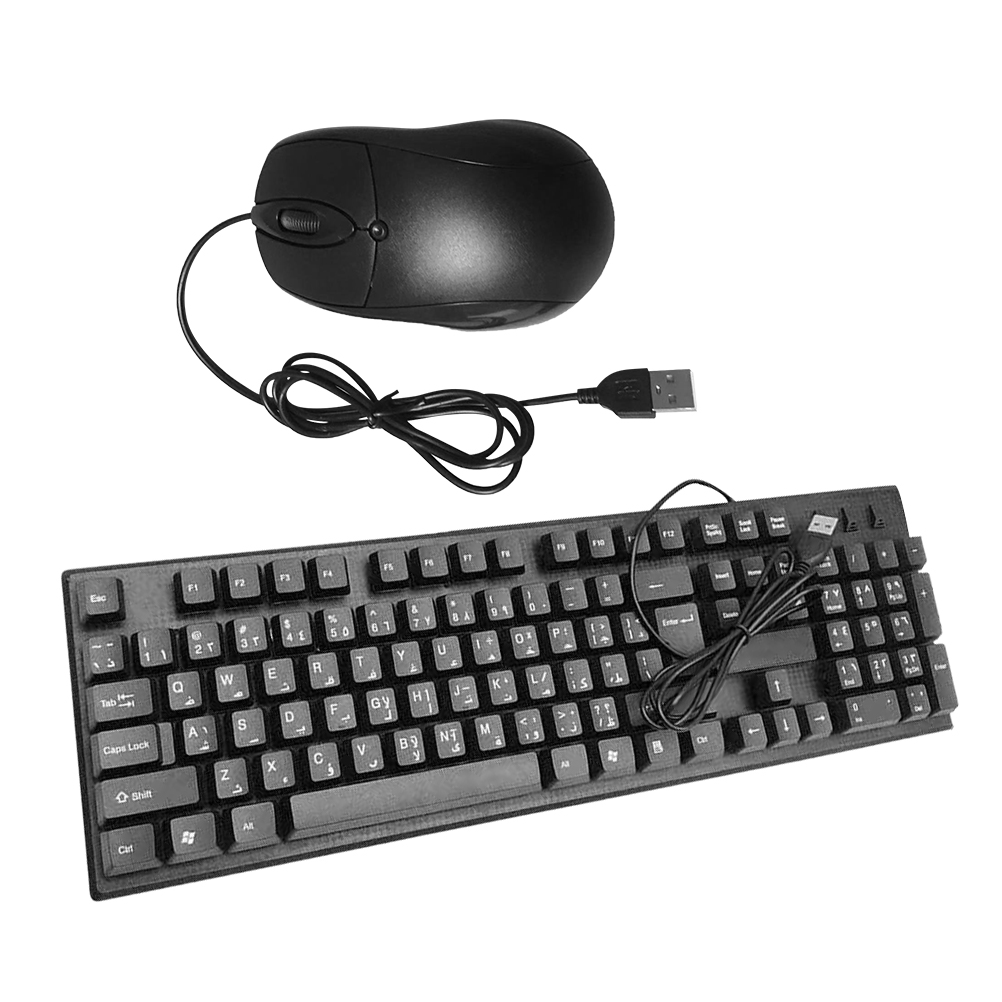 Worgeous 1 Set Wired Keyboard and Mouse USB Letter Keyboard and ...