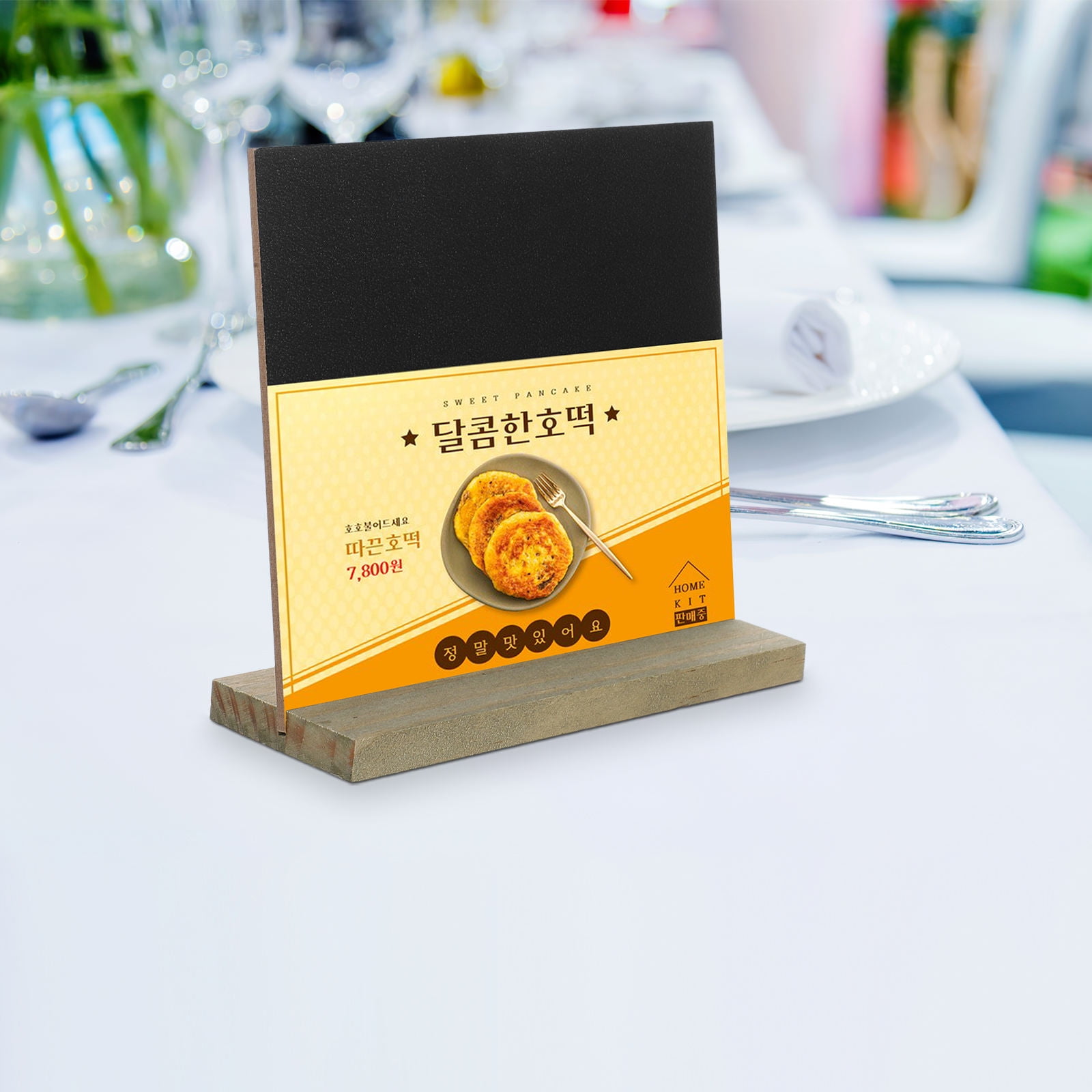 Worgeous Food Stand Sign Small Chalkboard Signs Black Wood 10Pcs for ...