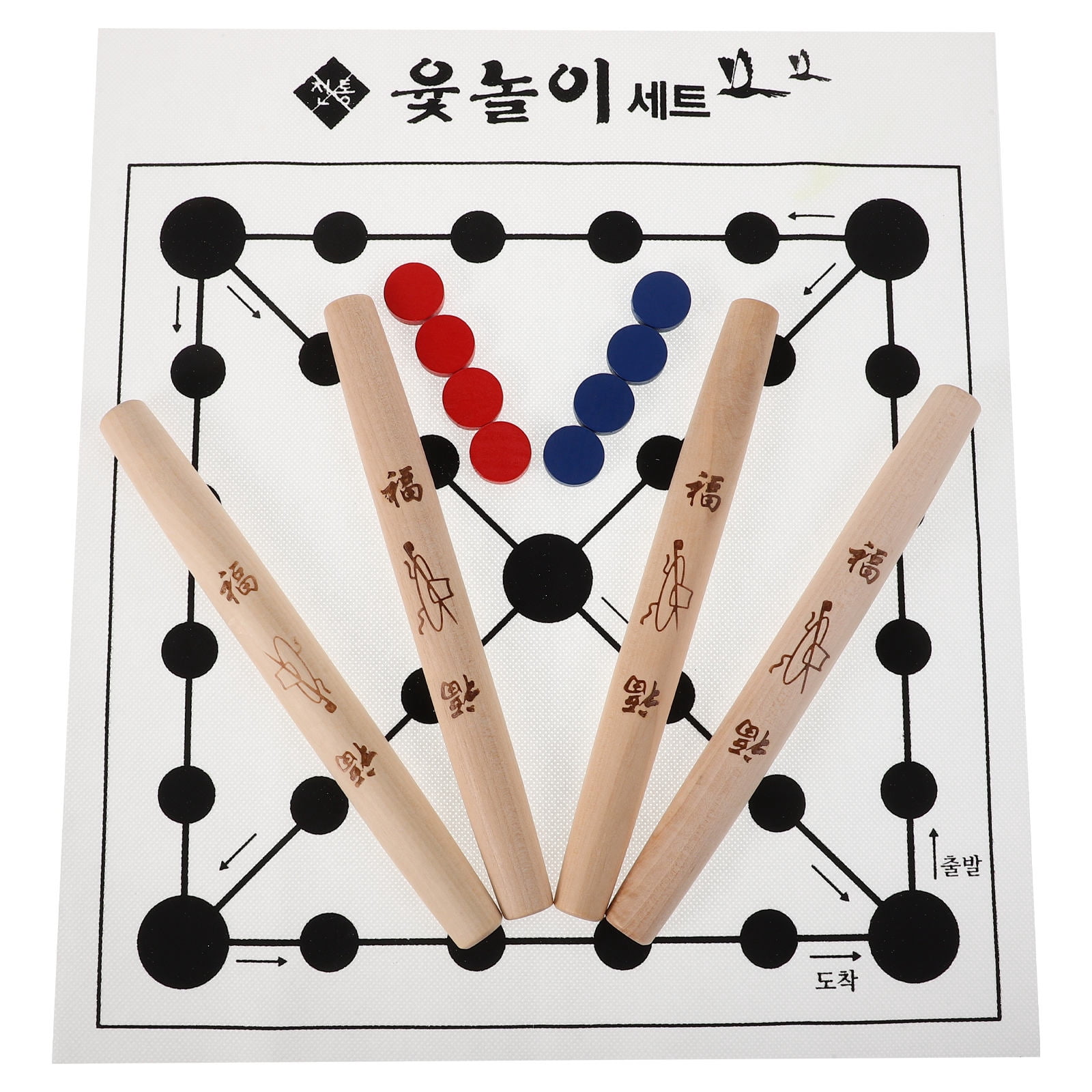 Worgeous 1Set Traditional Korean New Year Game for Family Gatherings ...