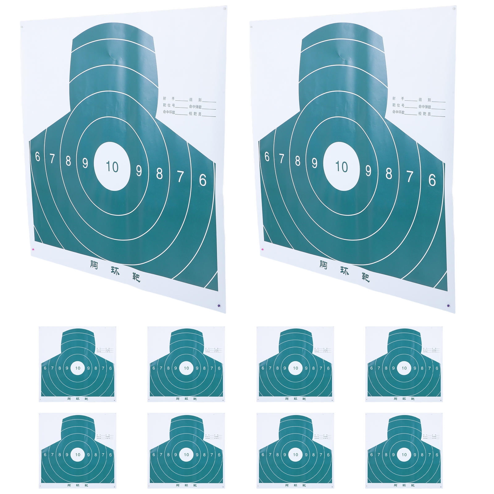 Worgeous 20PCS Archery Shooting Target Paper for Match Practice and ...