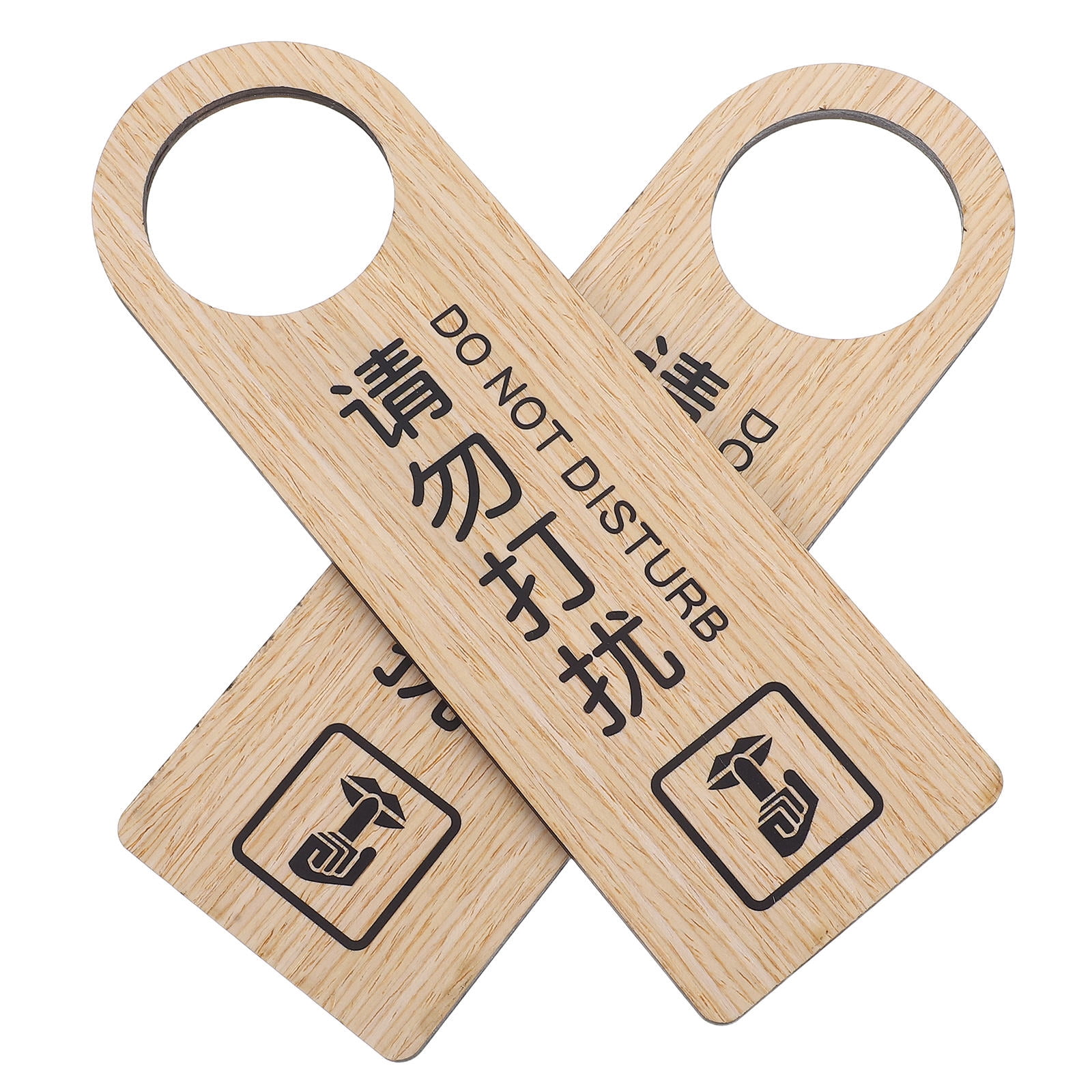 Worgeous 2pcs Double-Sided Door Hanger Sign For Hotel Rooms Do Not ...