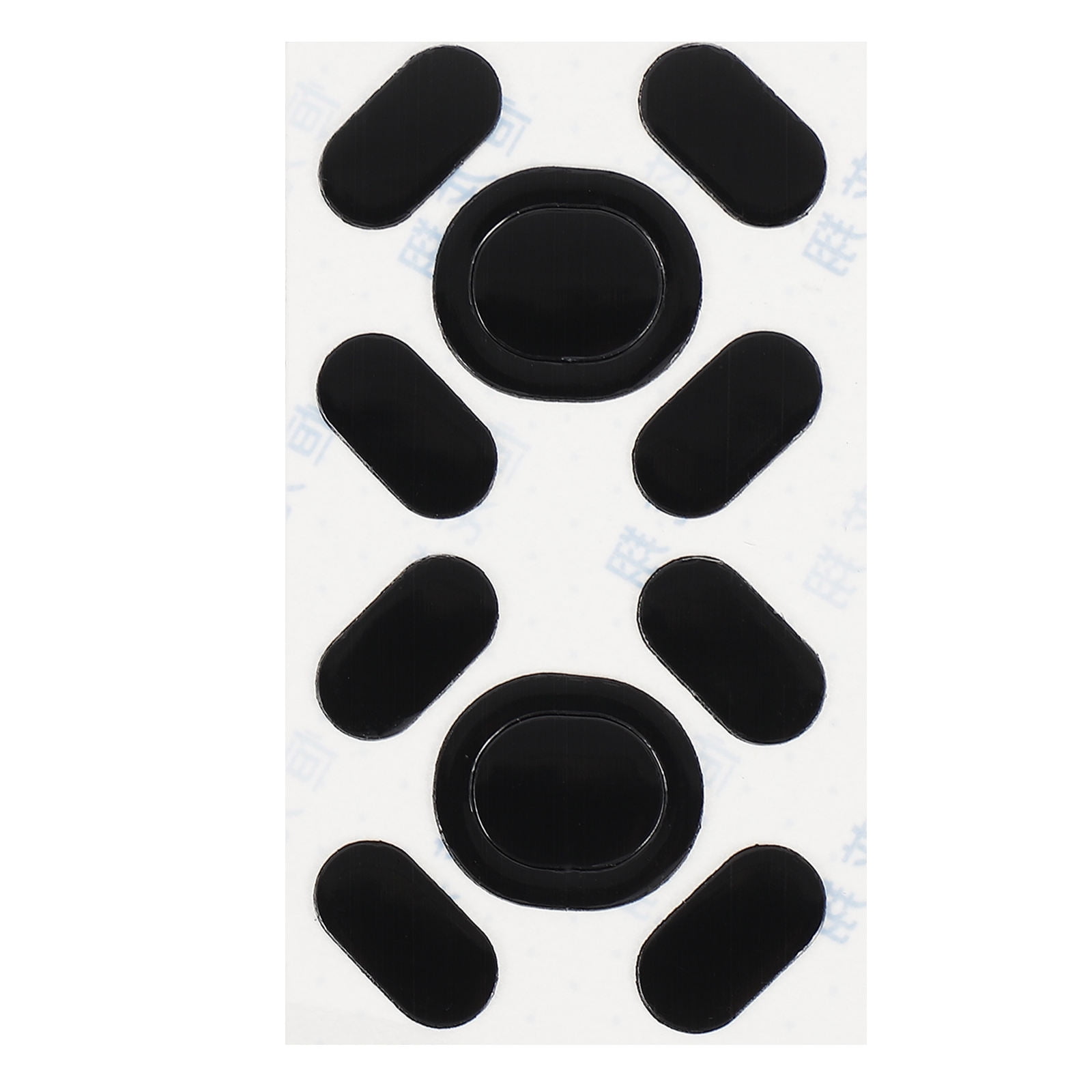 Worgeous 4 Sets Mouse Feet Compatible with G102 Silicone Mice Feet ...