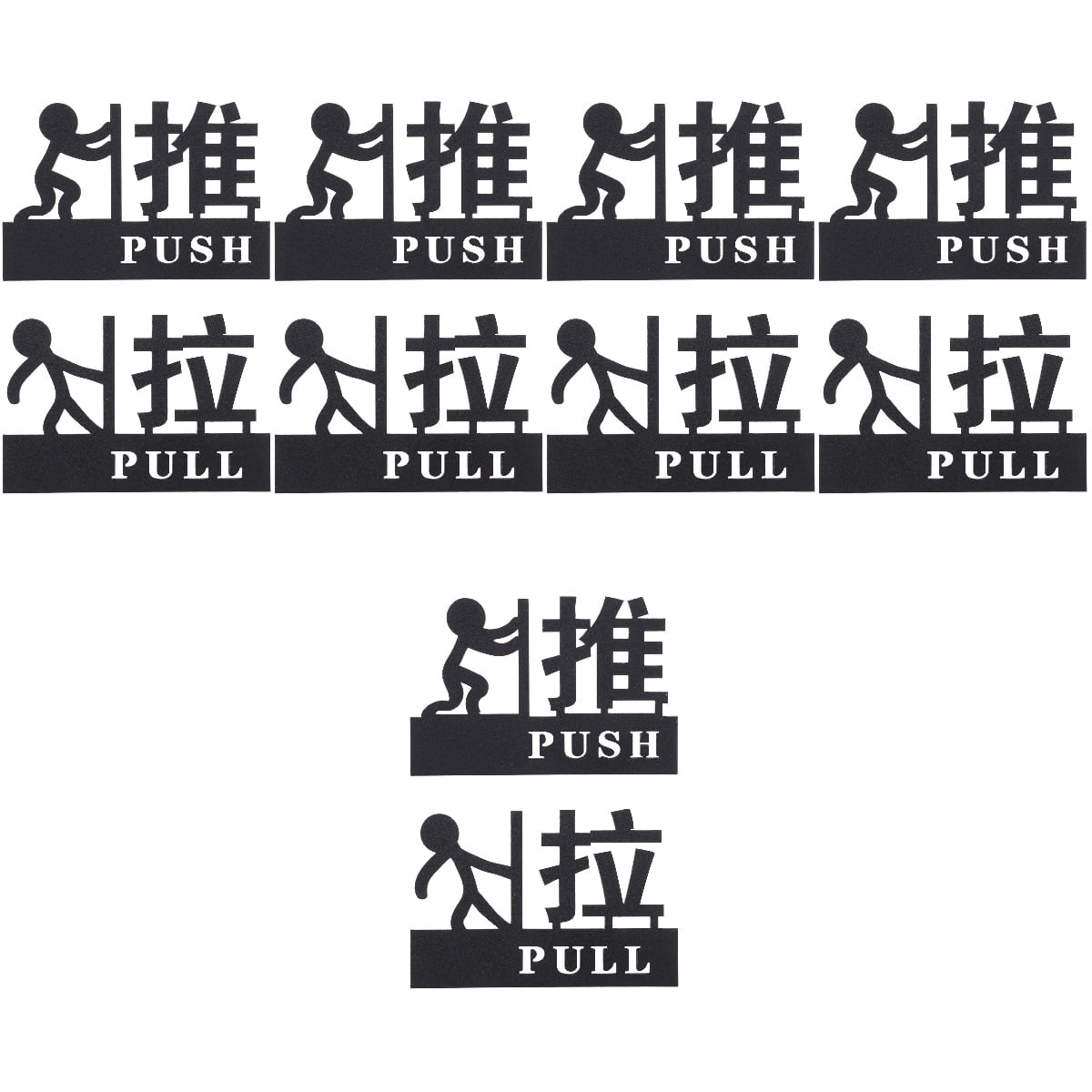 Worgeous 5 Sets of Glass Door Signs Acrylic Pull Push Door Signs Door ...
