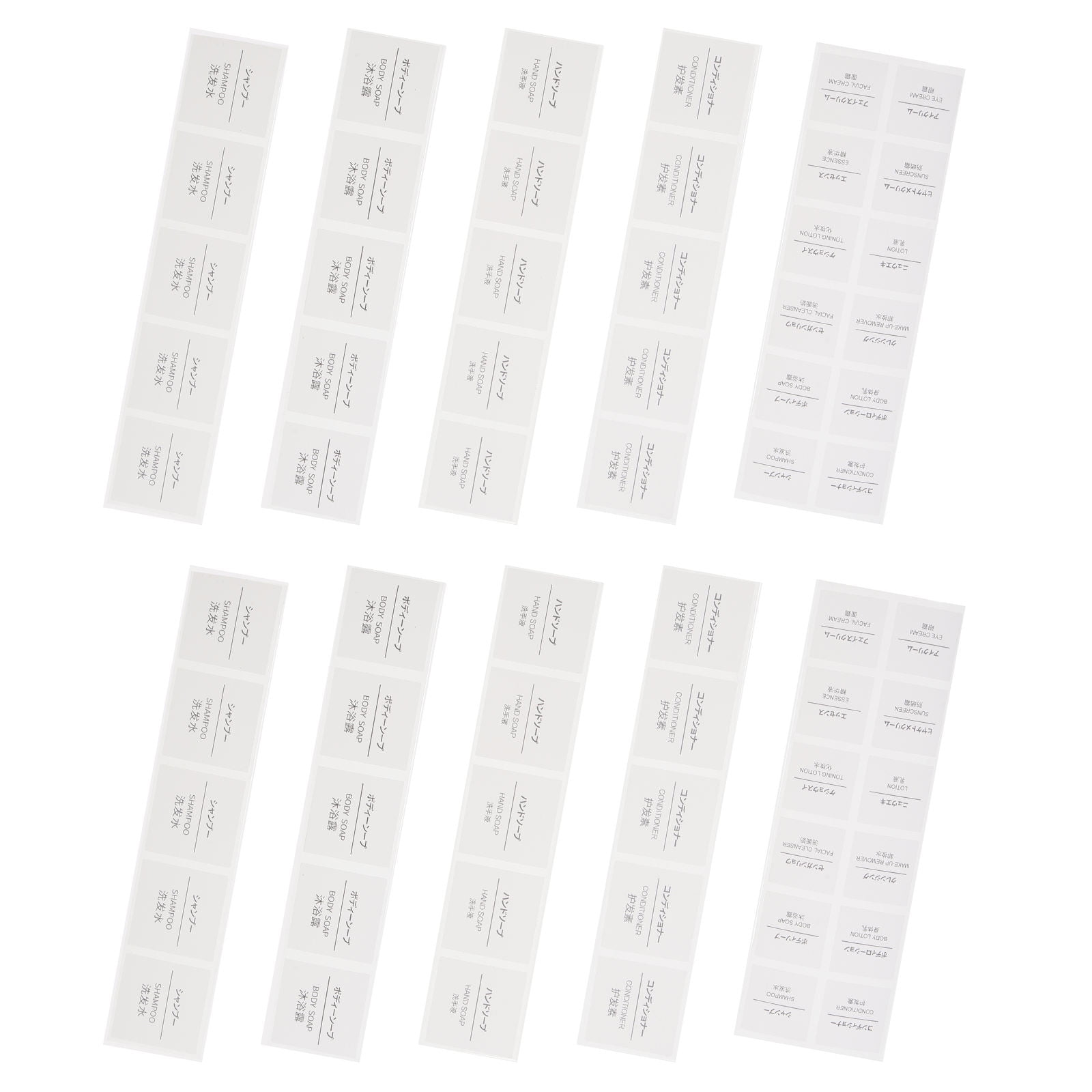 Worgeous 50 Sheets of Bottle Labels Waterproof Cosmetic Classification ...