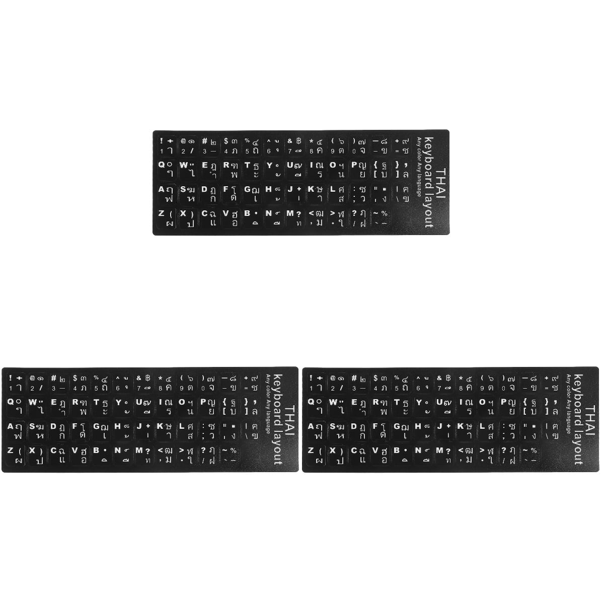 Worgeous 6 Sheets of Thai Language Keyboard Stickers Background With ...