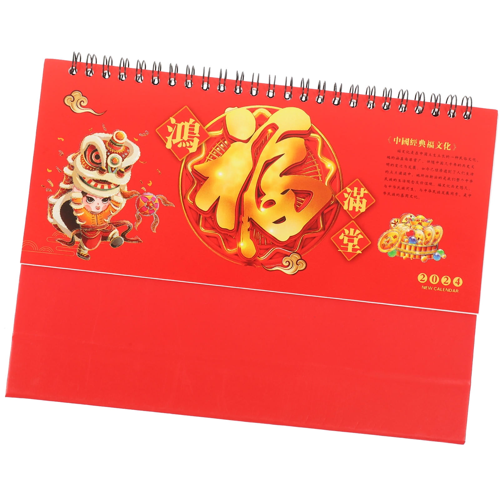 Worgeous Chinese Desk Calendar 2024：Chinese New Year Calendar, Spring ...