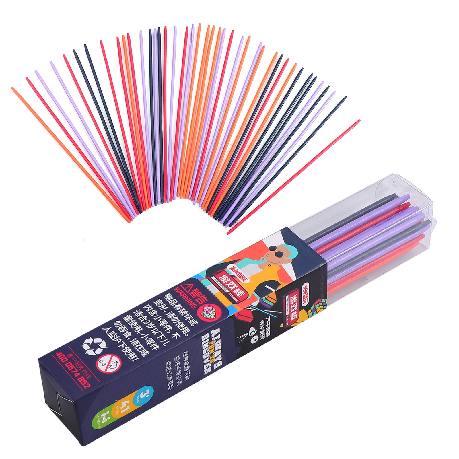 Worgeous Color Game Stick Educational Toy Hand-eye Coordination Toys ...