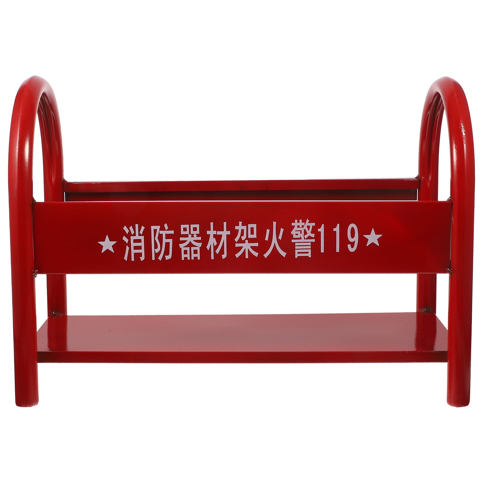 Worgeous Fire Extinguisher Storage Holder Metal Fire Extinguisher Shelf ...