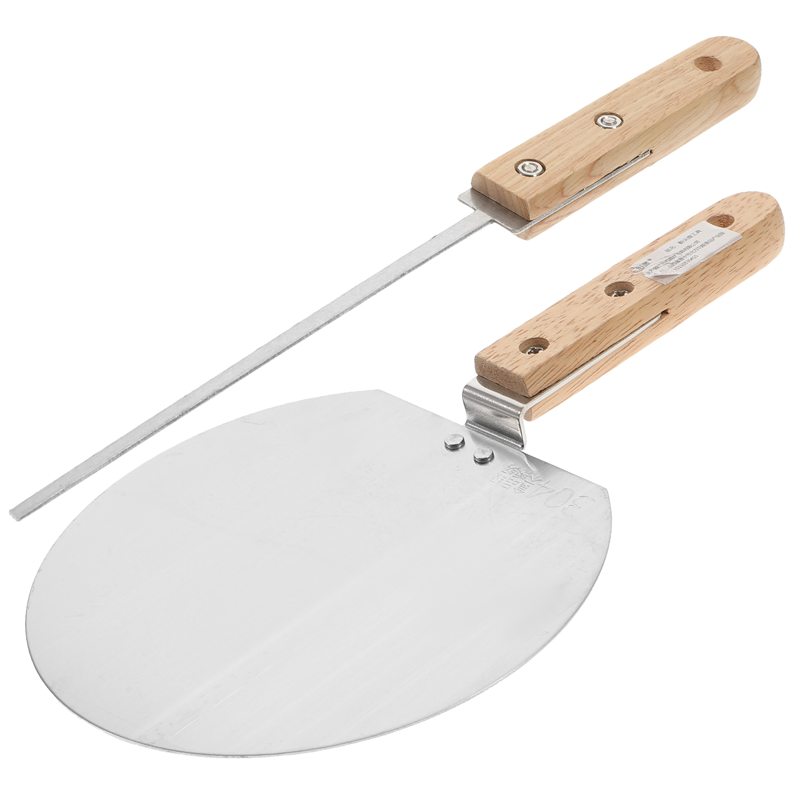 Worgeous Fish Paddle Cooking Accessories Home Tools Restaurant ...