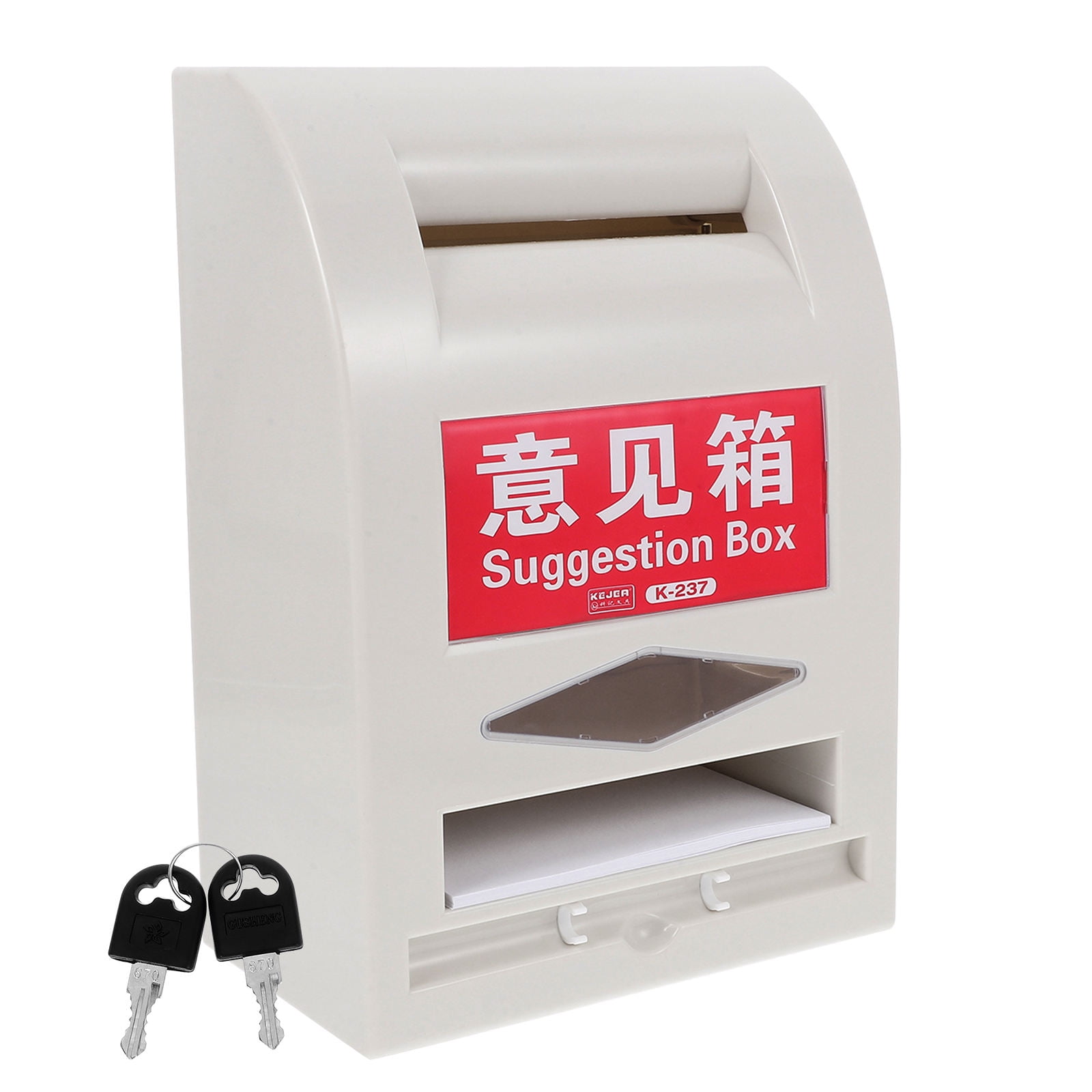 SEWCHICS Lock and Suggestion Box White Abs 1Pcs 10.04X7.09X4.06in Home ...