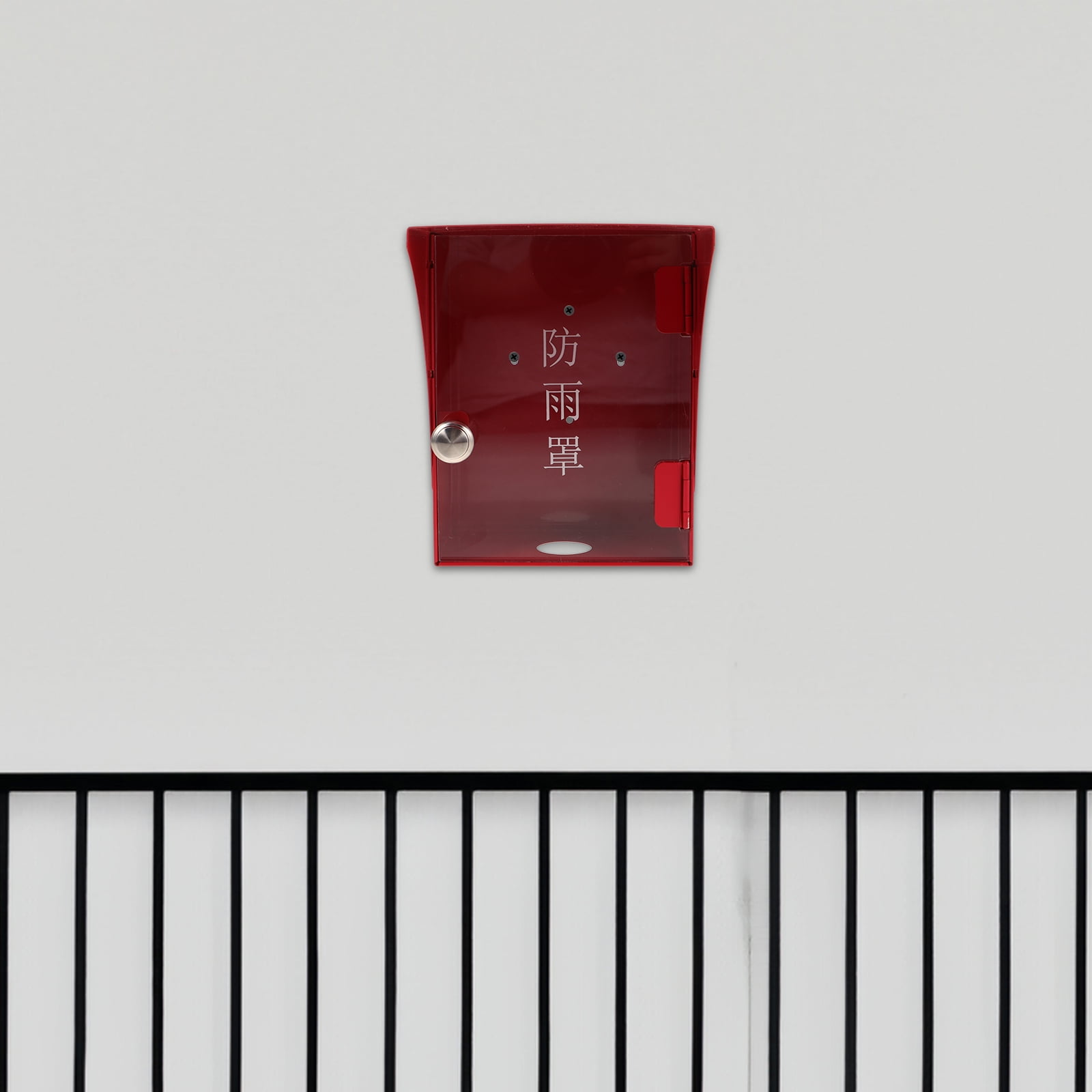 Worgeous Universal Rain Protector Easy to Install Weatherproof Fits ...