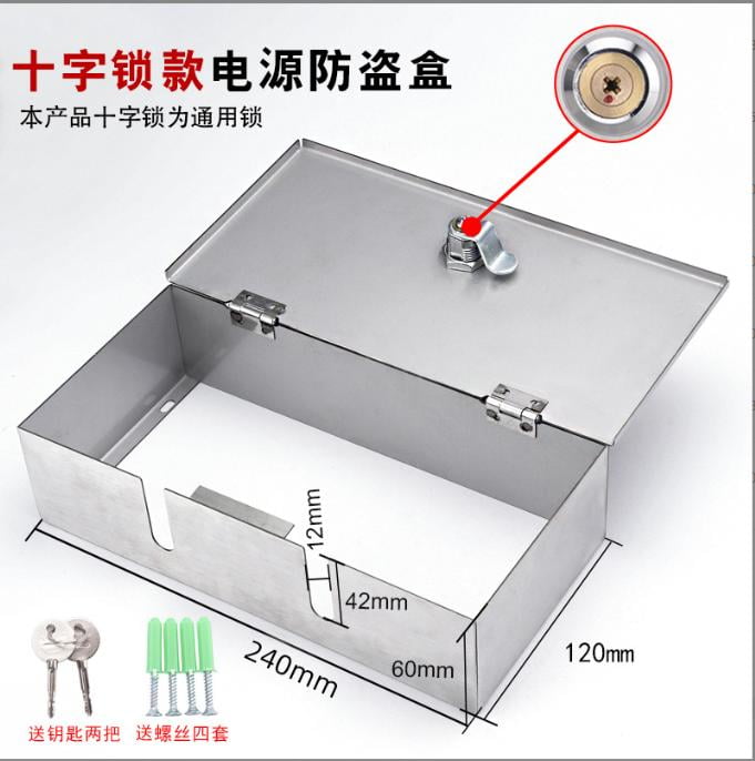 Worgeous Waterproof Outlet Box Socket Cover with Lock Electrical Box ...
