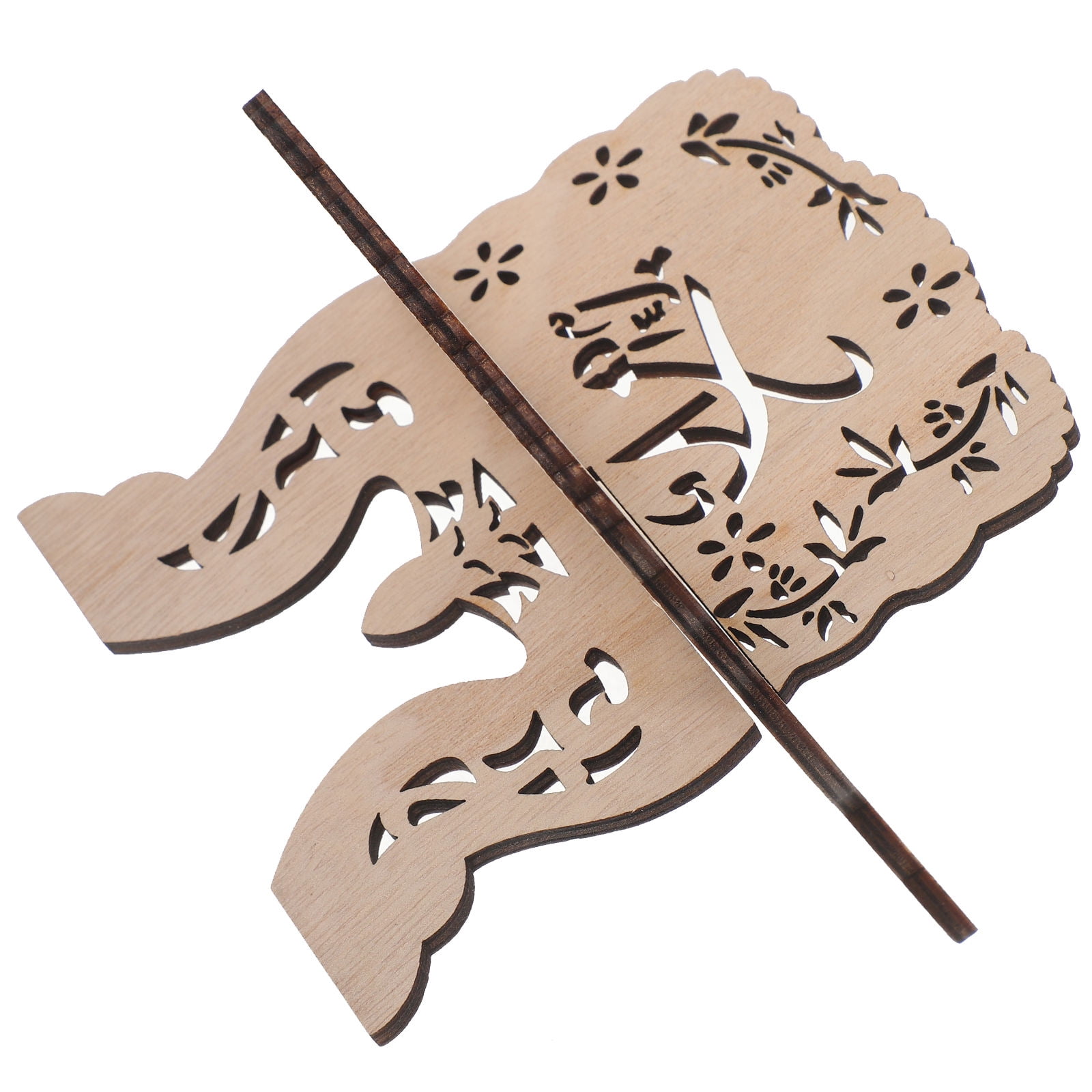 Worgeous Wooden Bible Book Stand 2pcs Desktop Reading Holder Quran ...