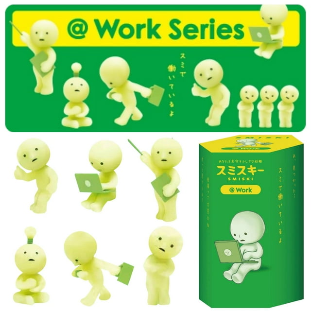 Work Series by Dreams Smiski - 12 Blind Boxes with Glow in The Dark ...
