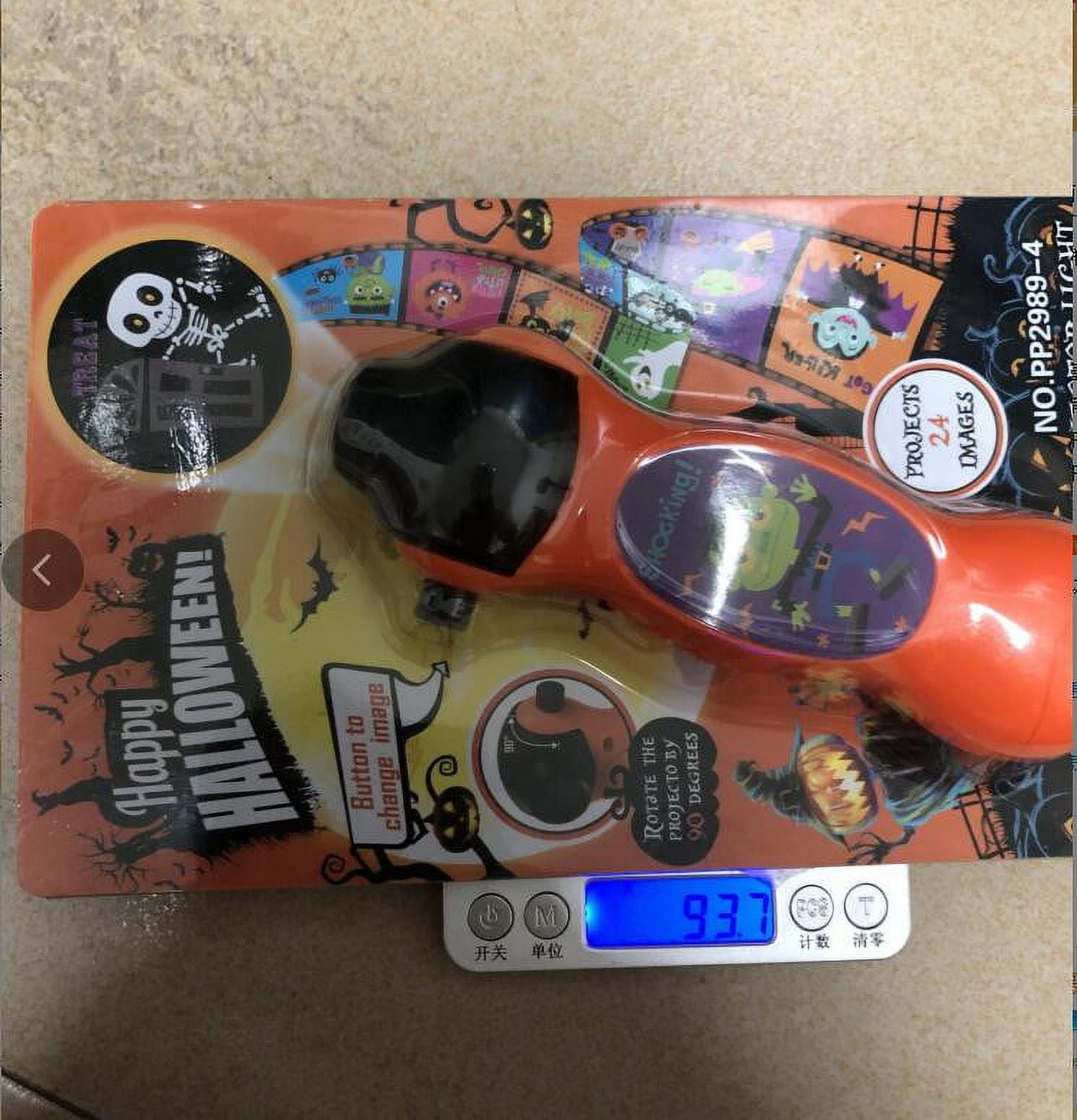 Work from Home Setup Children's Projection Flashlight 24 Pattern ...