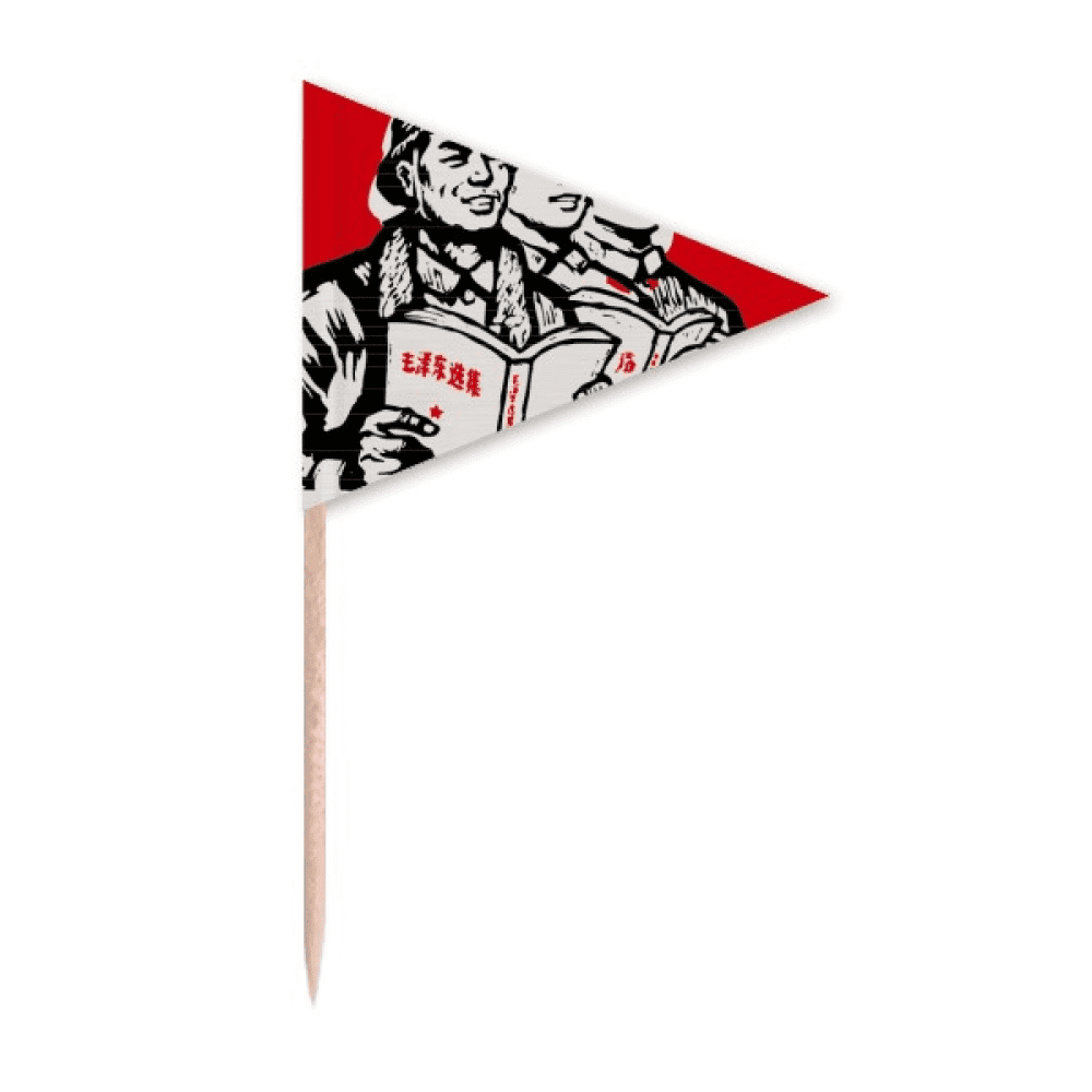 Worker Peasant Soldier China Red Toothpick Triangle Cupcake Toppers ...