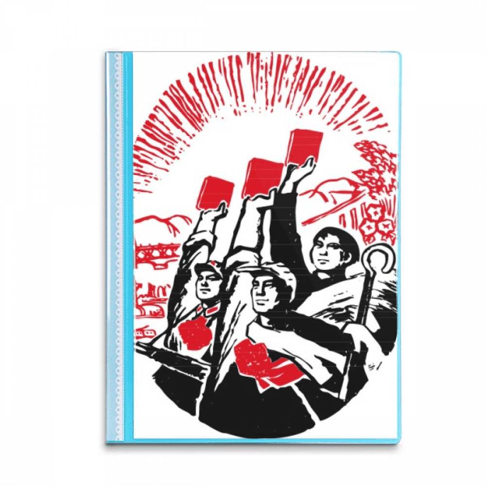 Worker Peasant Soldier Water China Book Sheet Protectors Portfolio ...