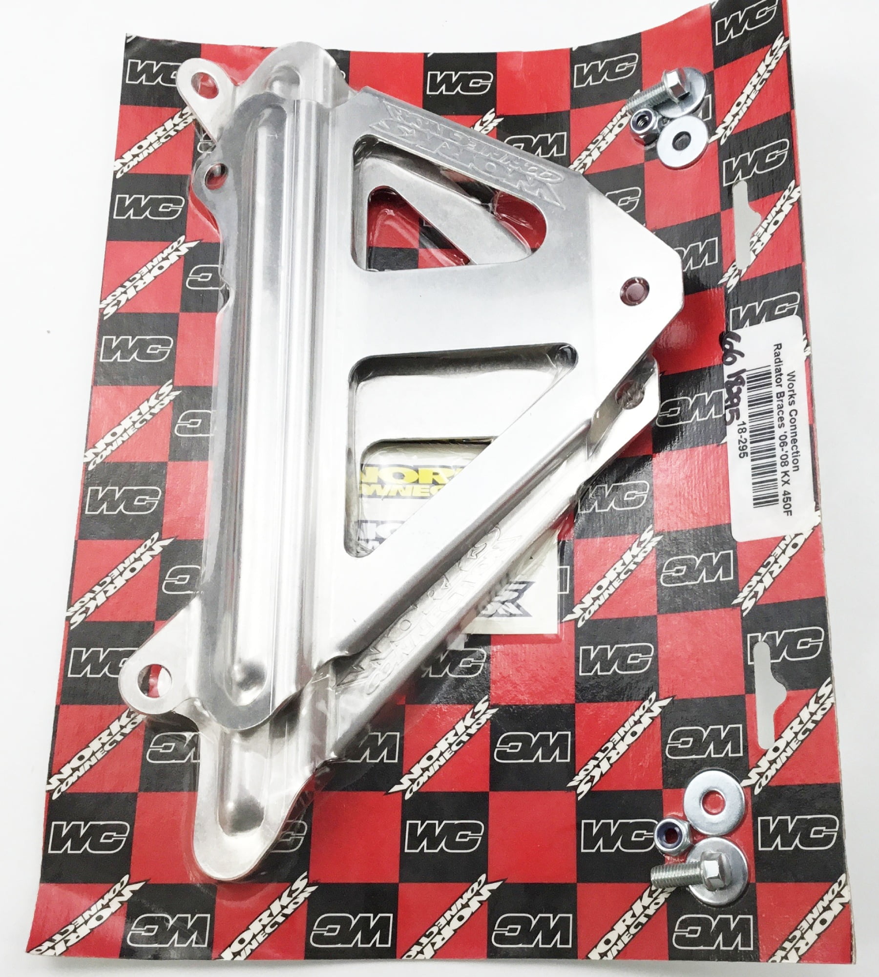 Works Connection Aluminum Radiator Braces (18-295) - Walmart.com