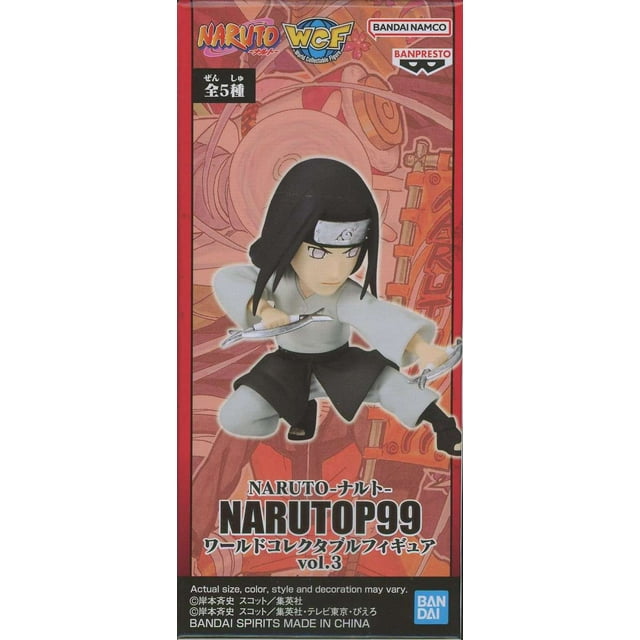 World Collectable Figure WCF NarutoP99 Vol.3 Neji Hyuga Mini Figure ...