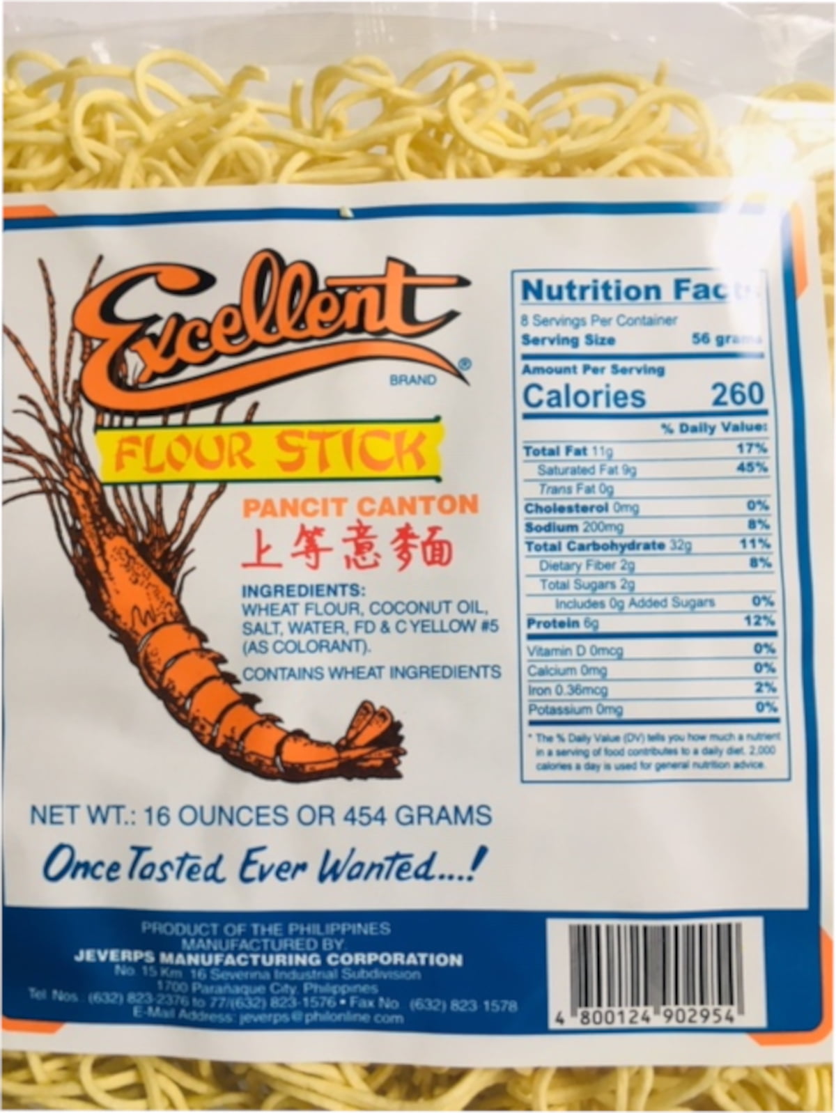 World Food Mission Classic Filipino Pancit Canton and Mama Sita Pancit ...