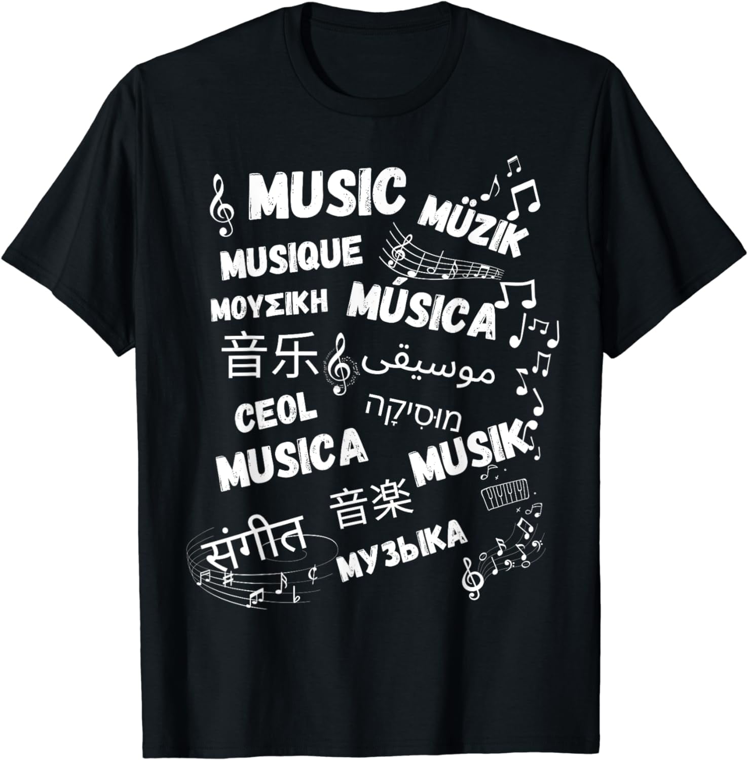World Harmony of Music / with all languages of the world T-Shirt ...