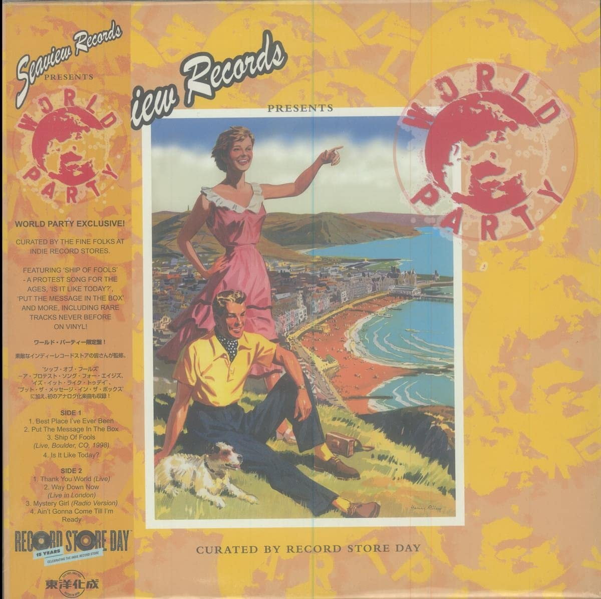 Seaview Records Presents: World Party - Curated By RSD (Vinyl) RSD 6/18 ...