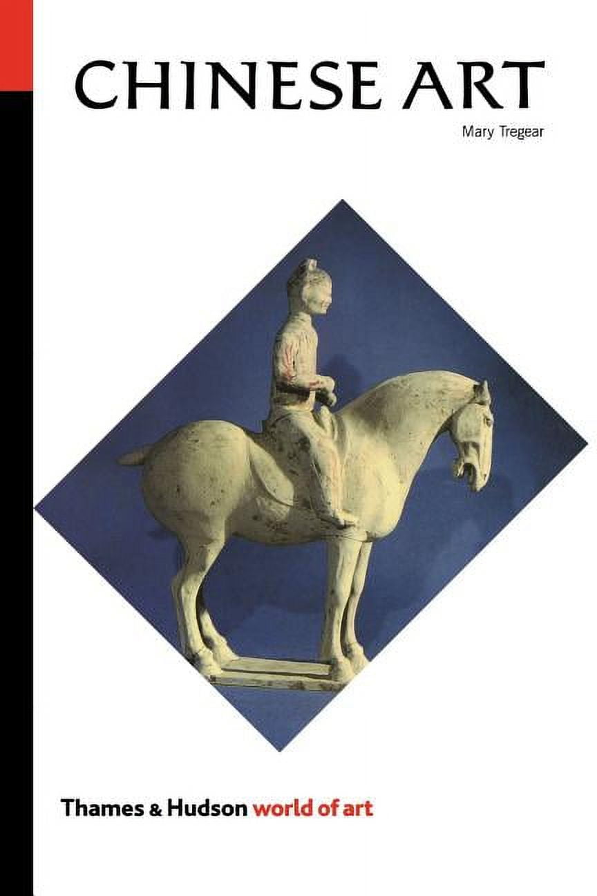 World of Art Chinese Art (Revised), Book 0, (Paperback) - Walmart.com