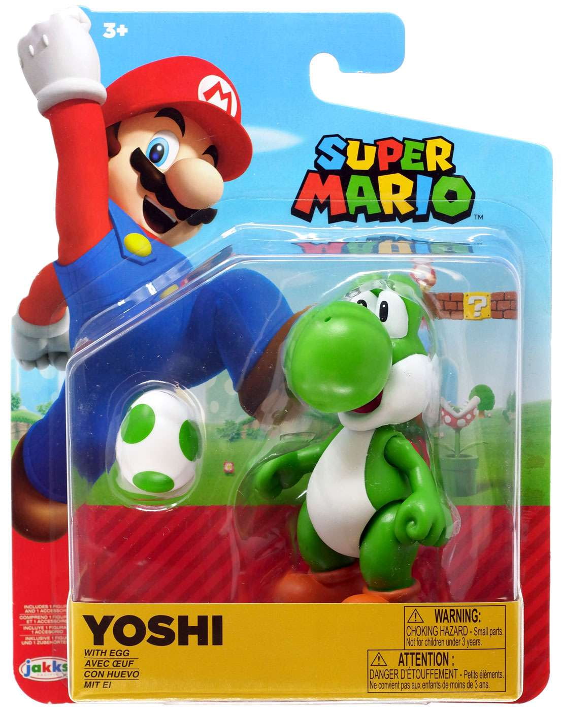 World of Nintendo Wave 17 Yoshi Action Figure (Green) - Walmart.com