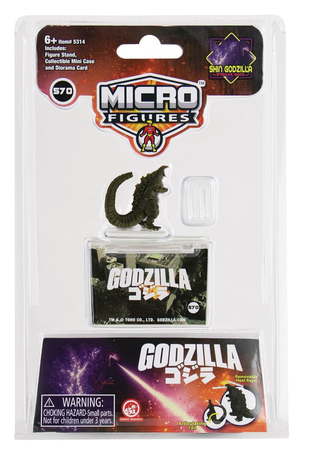 World's Smallest Shin Godzilla Strikes Back Godzilla Micro Figure ...