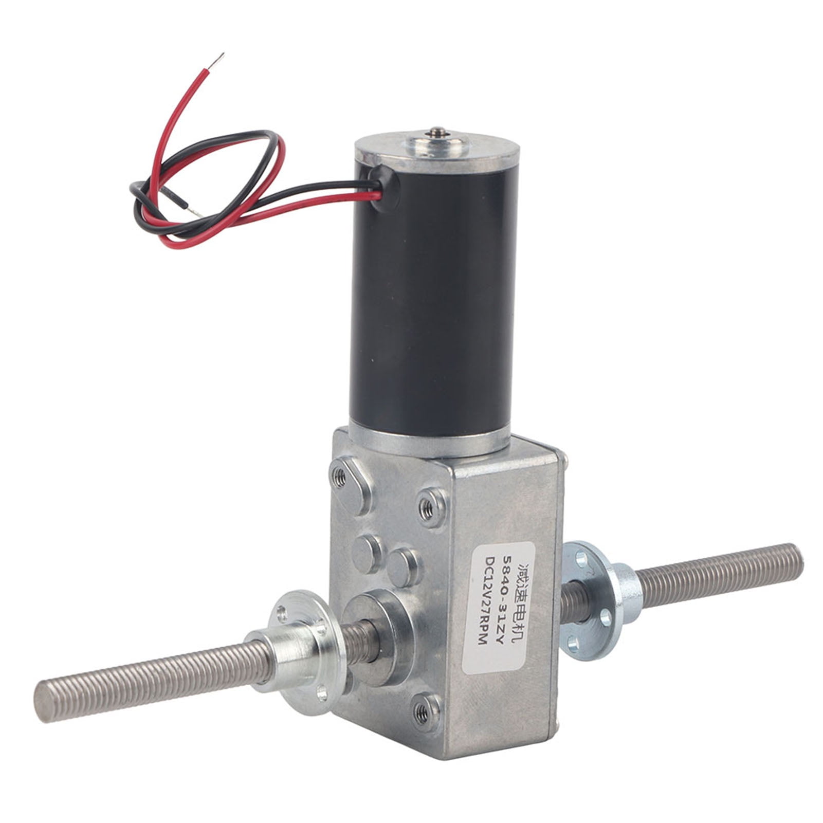 Worm Gear Motor Right and Left Hand Shaft Coaxial M8 Thread Speed ...