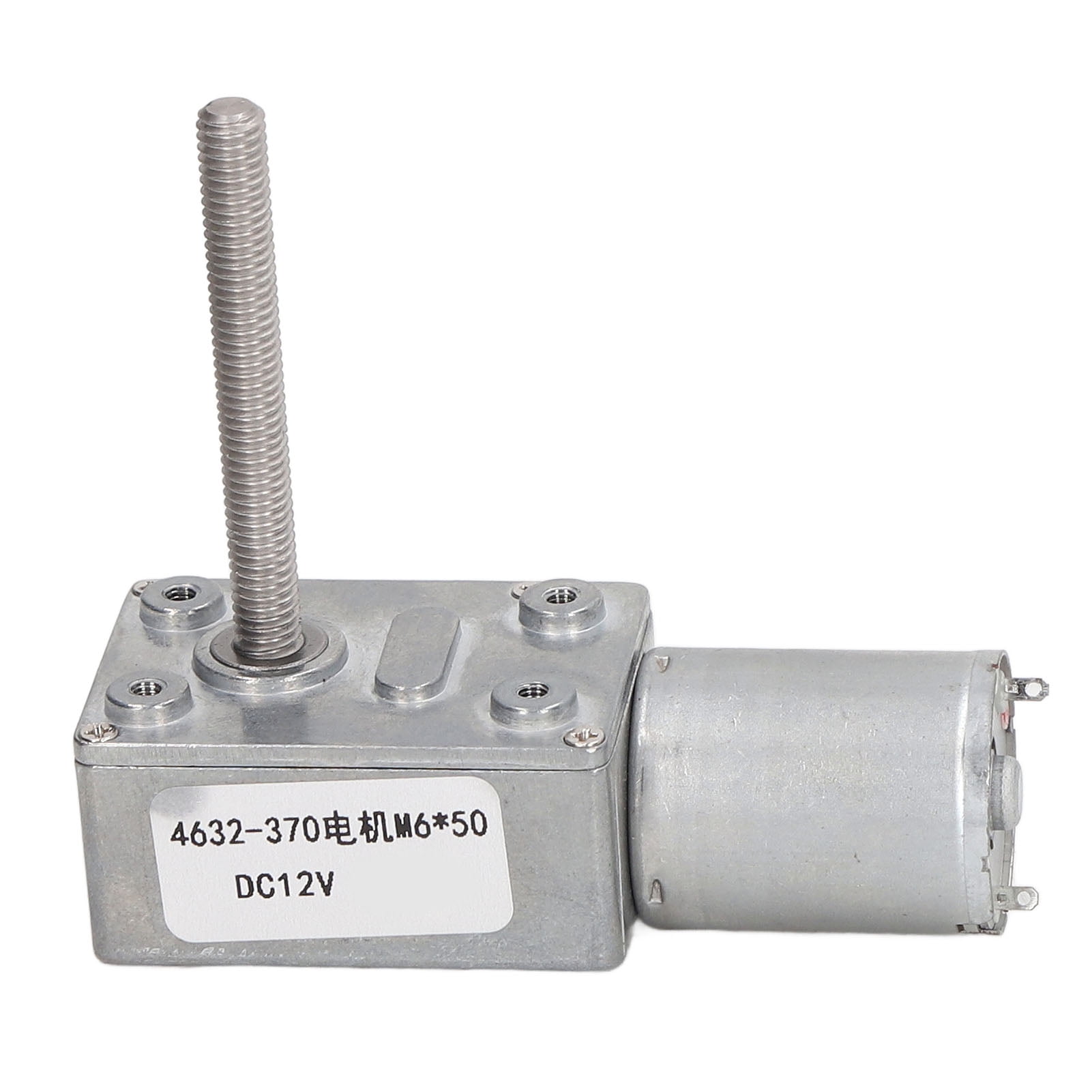 Worm Gear Motor Self Locking Function M6 Head Rotating Shaft Thread ...