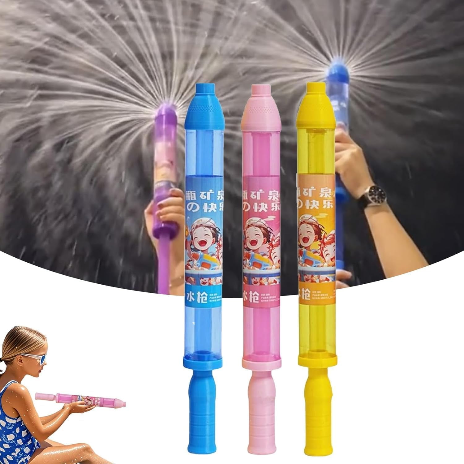 WovenWink Firework Water Gun, Romantic Firework Style Water Spray Toy ...