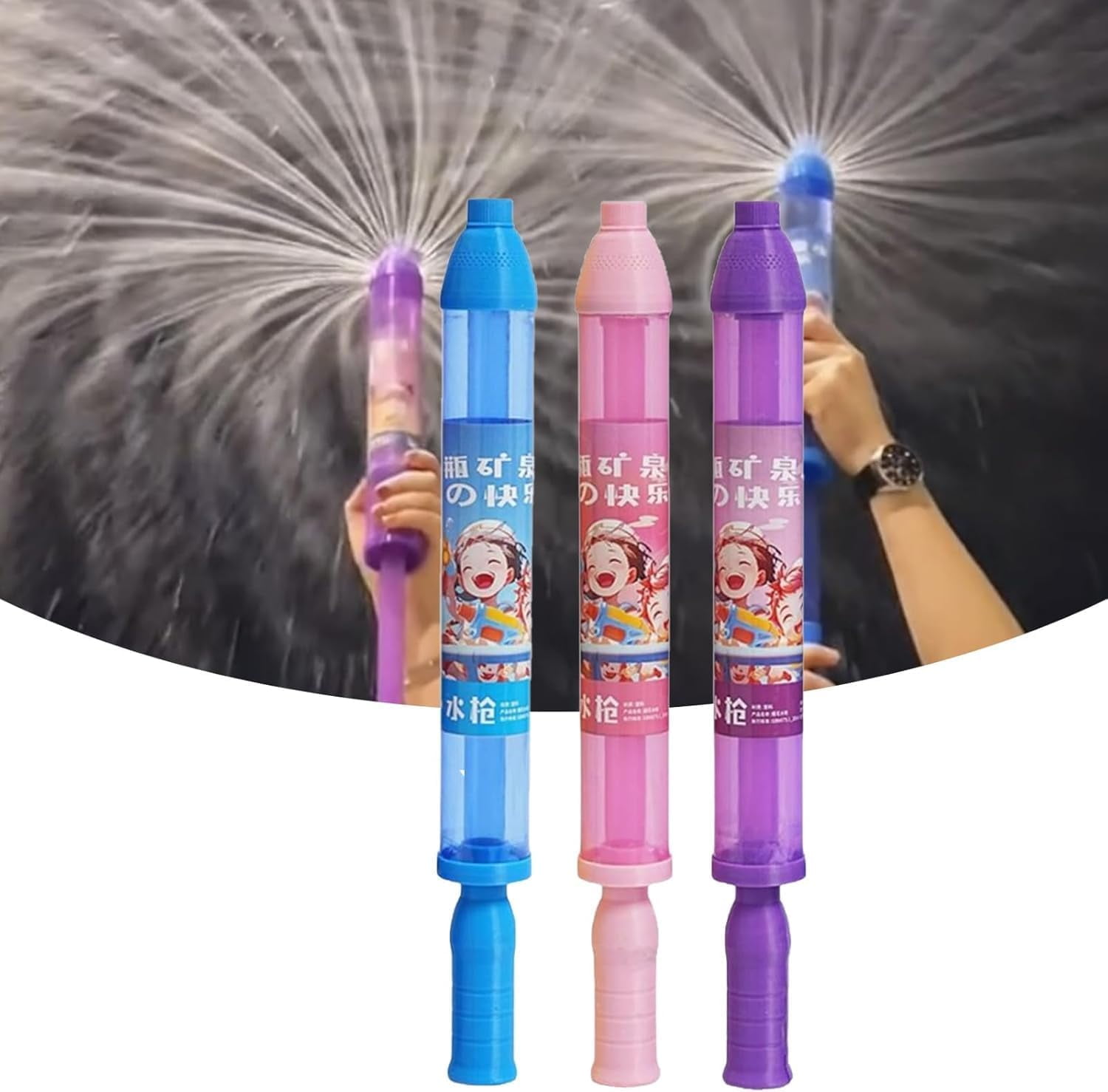 WovenWink Firework Water Gun, Romantic Firework Style Water Spray Toy ...
