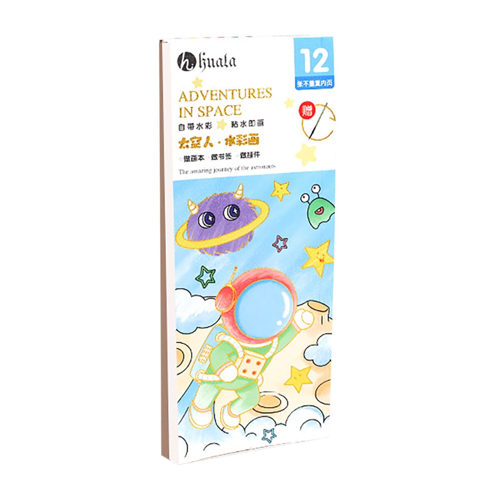 Wovilon Gouache Graffiti Picture Book Pocket Watercolor Book Light ...