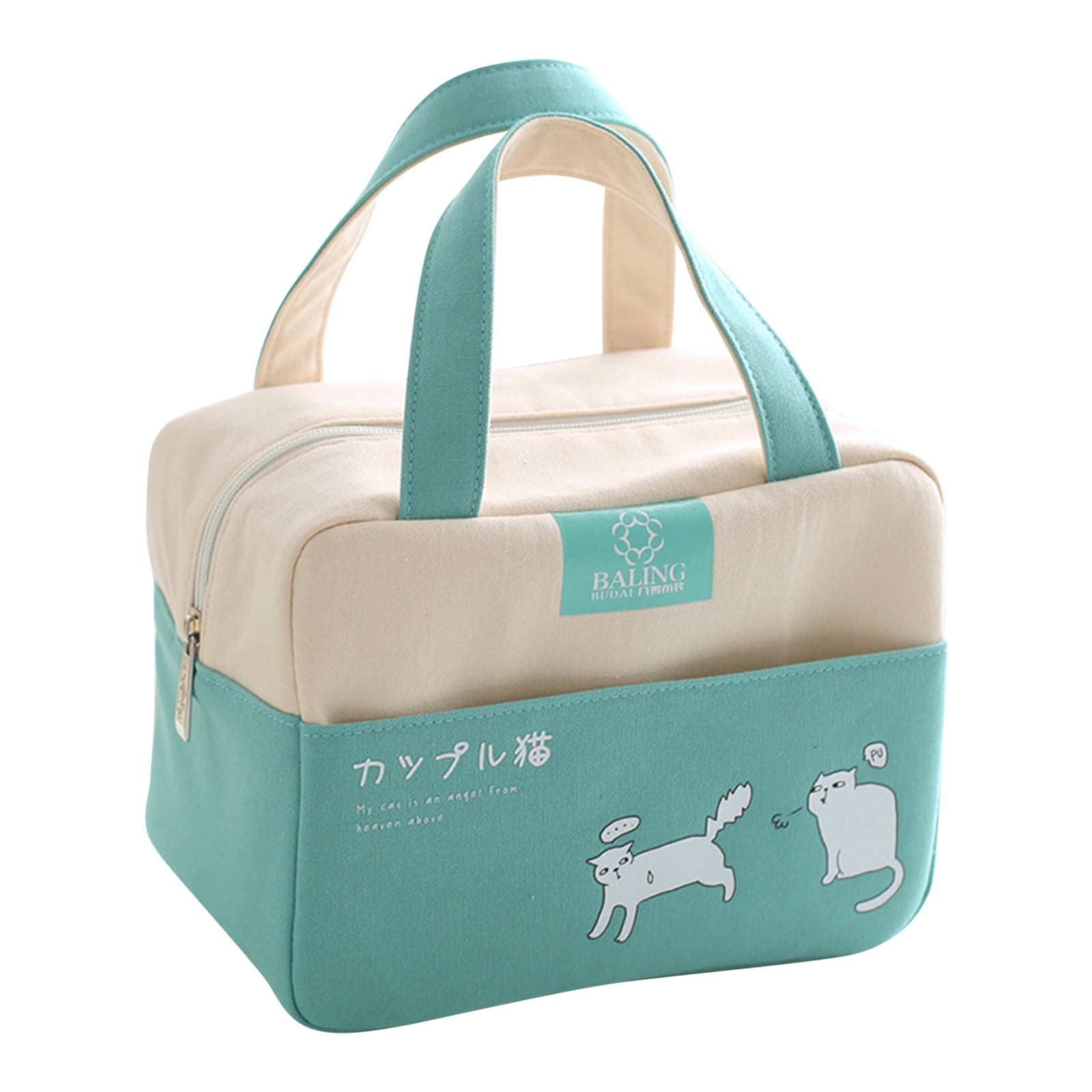 Wovilon Storage Trunk Storage Bags For Women Kids Men Insulated Canvas ...