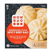 Asian Appetizers in Frozen Appetizers & Snacks - Walmart.com