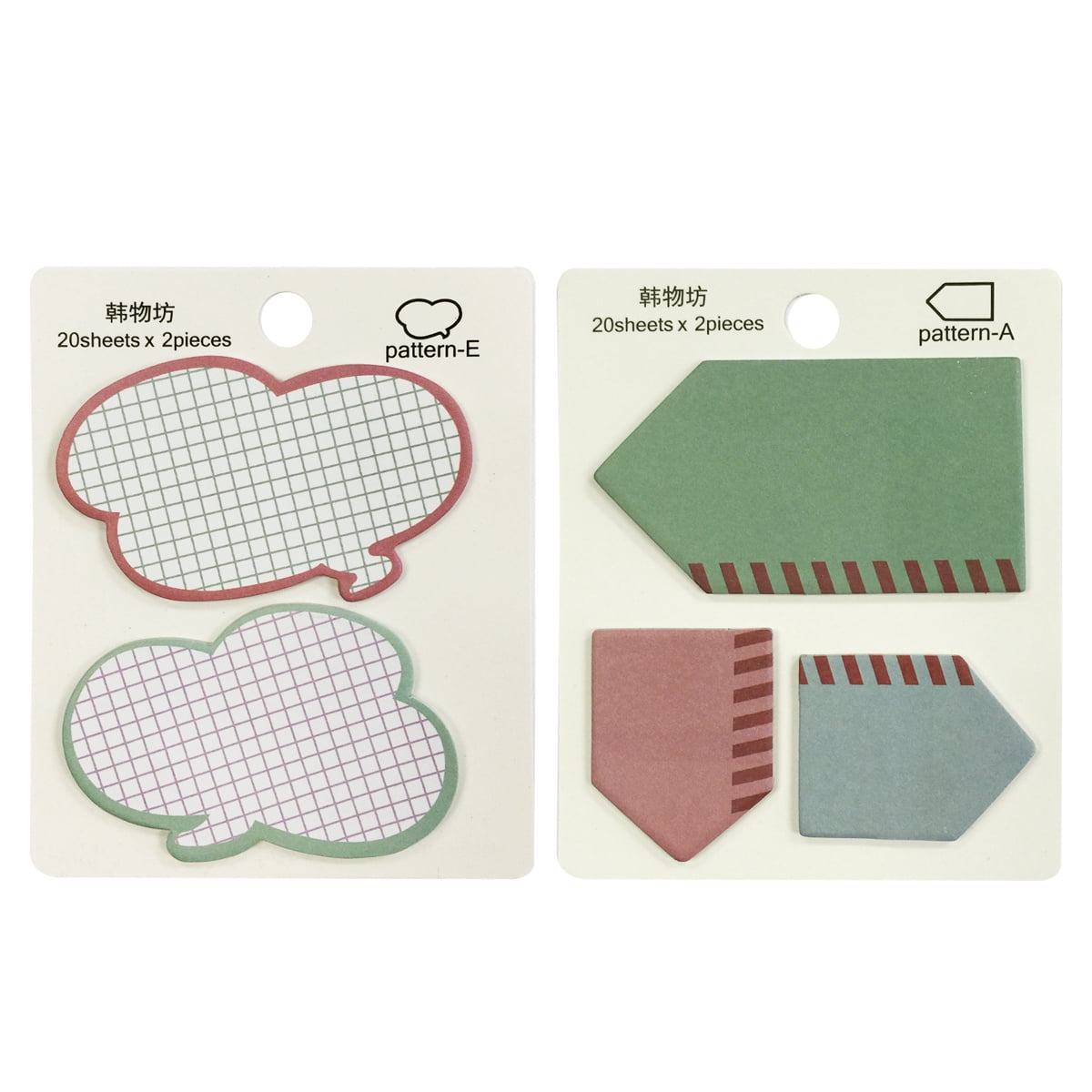 Wrapables® Talking Bubble Memo Sticky Notes (Set of 2), Arrows and Grid ...