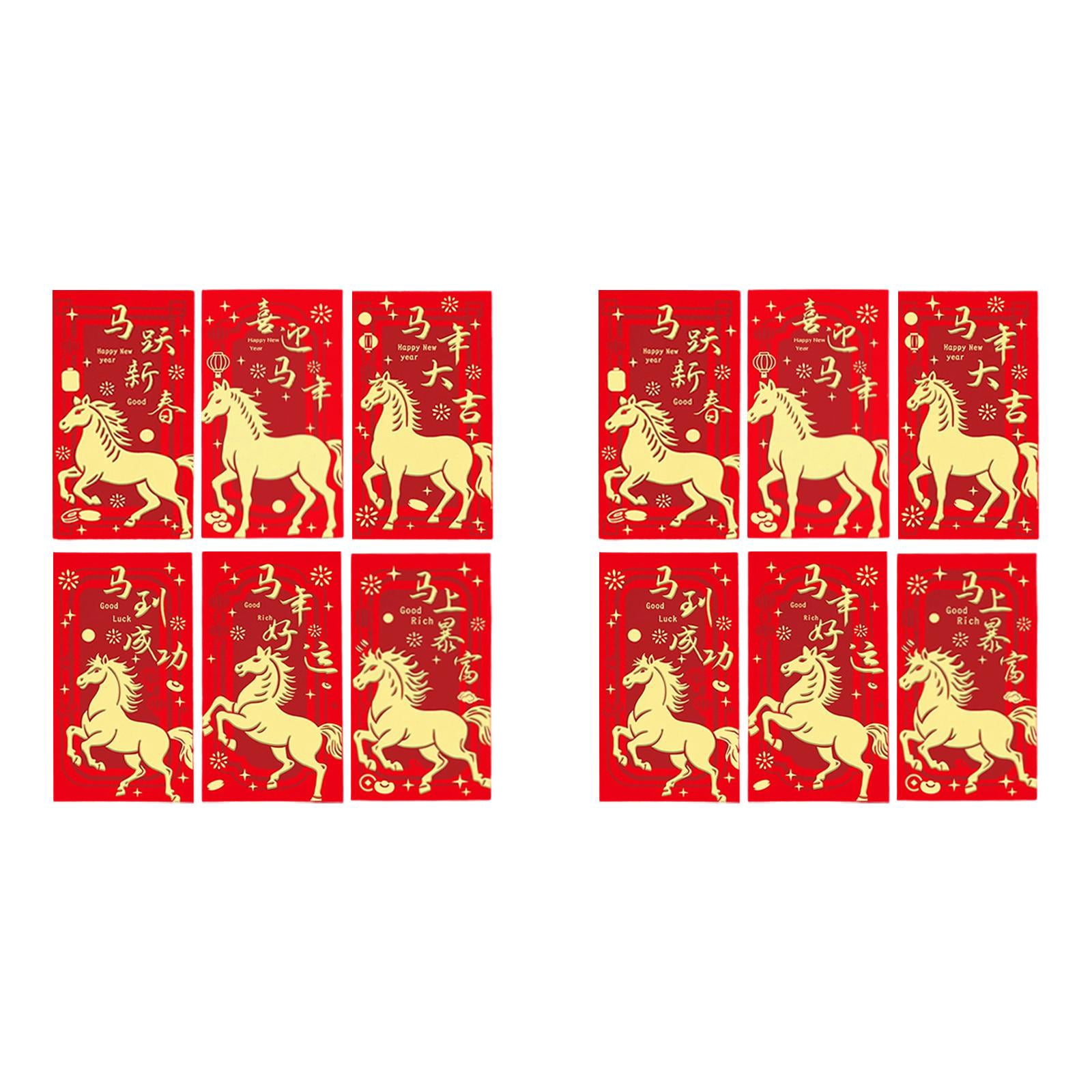 Wrapping Paper | Chinese New Year Red Envelopes New Year Envelopes ...