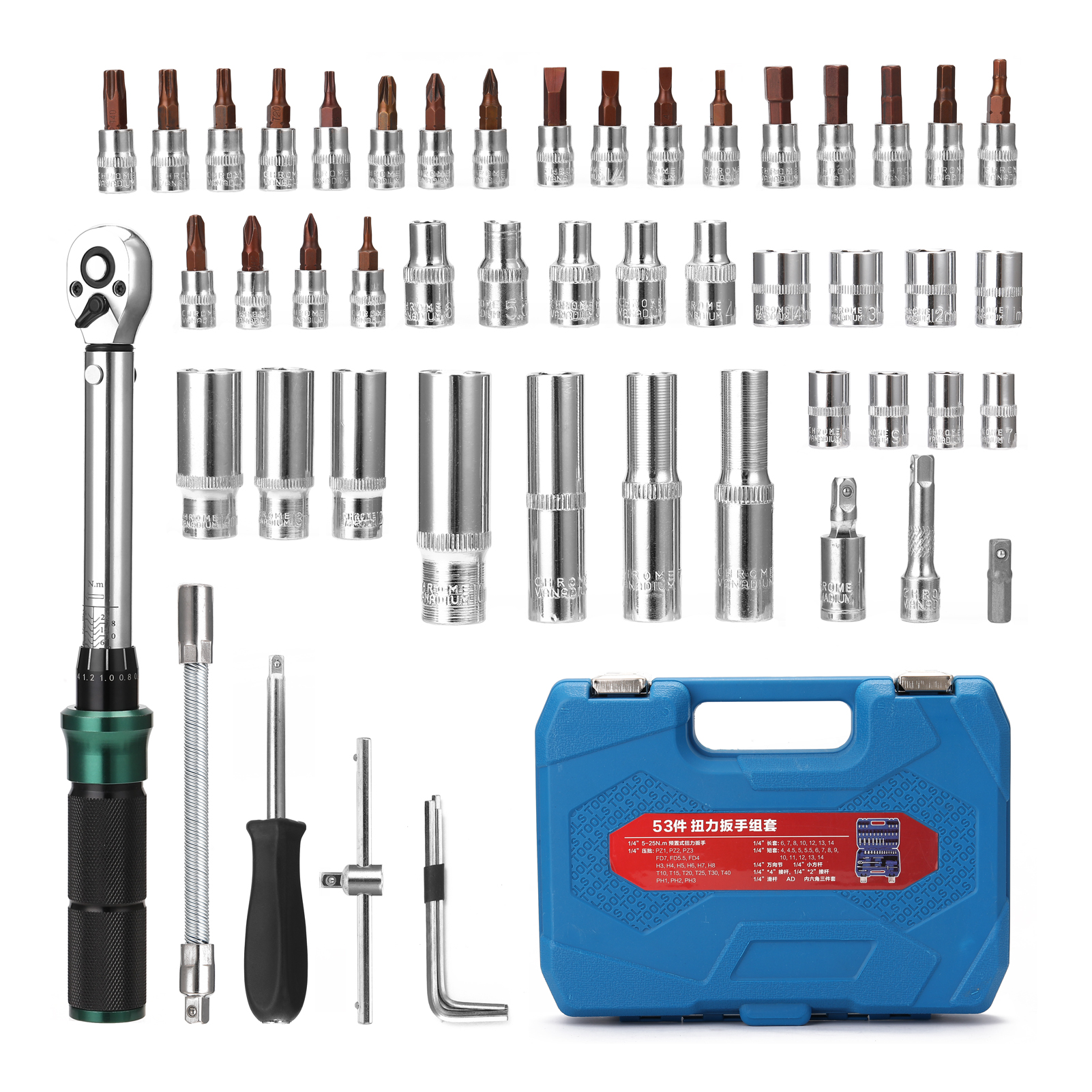 Wrench,1/4 Inch Drive Inch Drive 53 Wrench Set Quick Set Quick Portable ...
