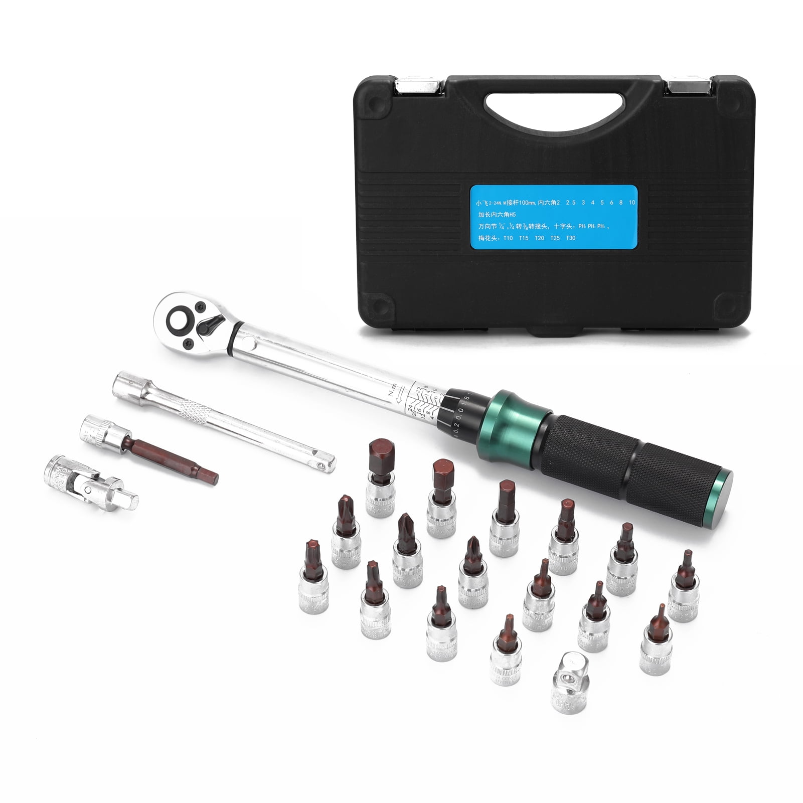 Wrench,Torque Wrench Set Quick Portable Quick Portable Adjustable 2-24n ...