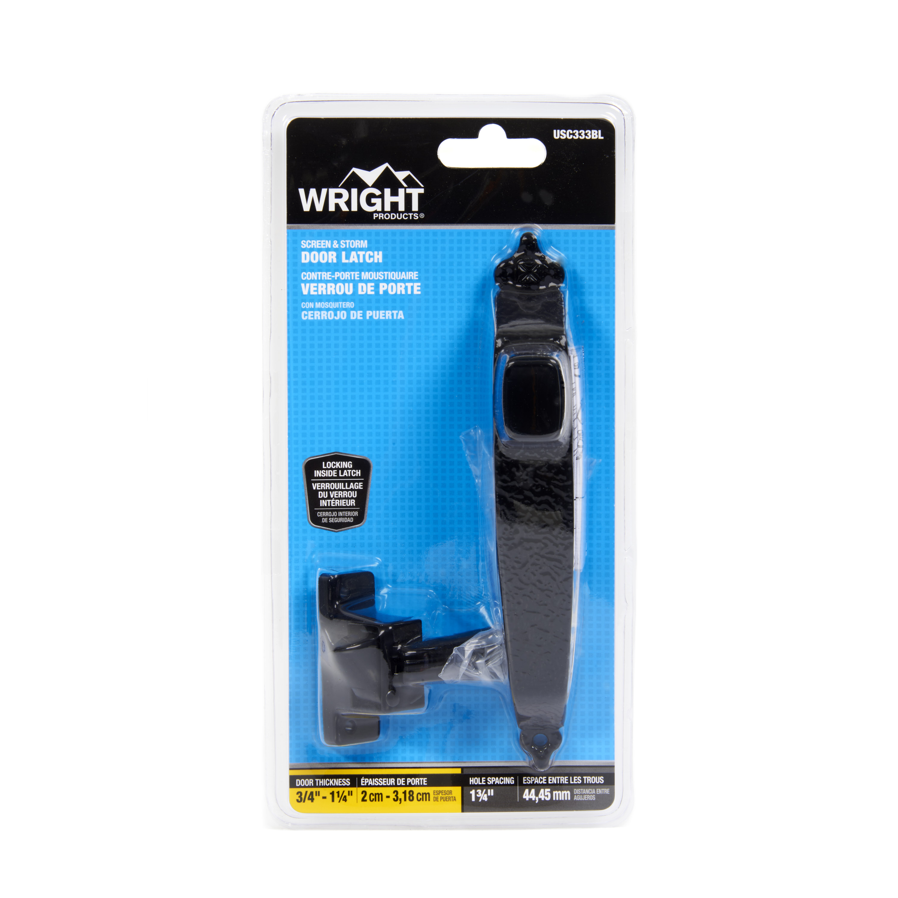 Push Button Screen/Storm Door Latch Set, Black (1-set) - Walmart.com