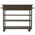 YHD Wright Utility Cart - Adjustable Shelf Height - Style - Walmart.com