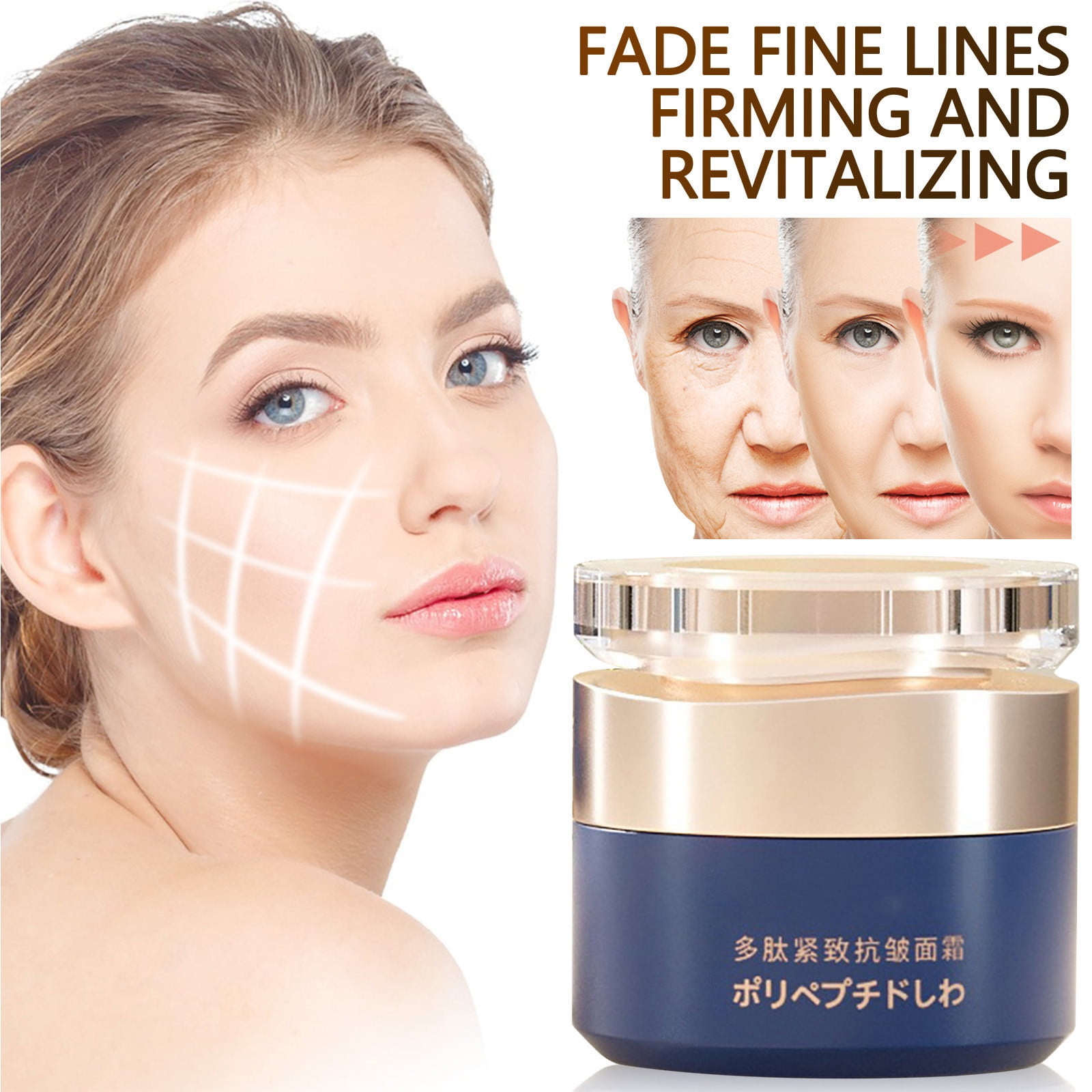 Wrinkle Removal Face Cream | Anti-Aging Moisturizer | Firming & Lifting | Reduces Fine Lines ...