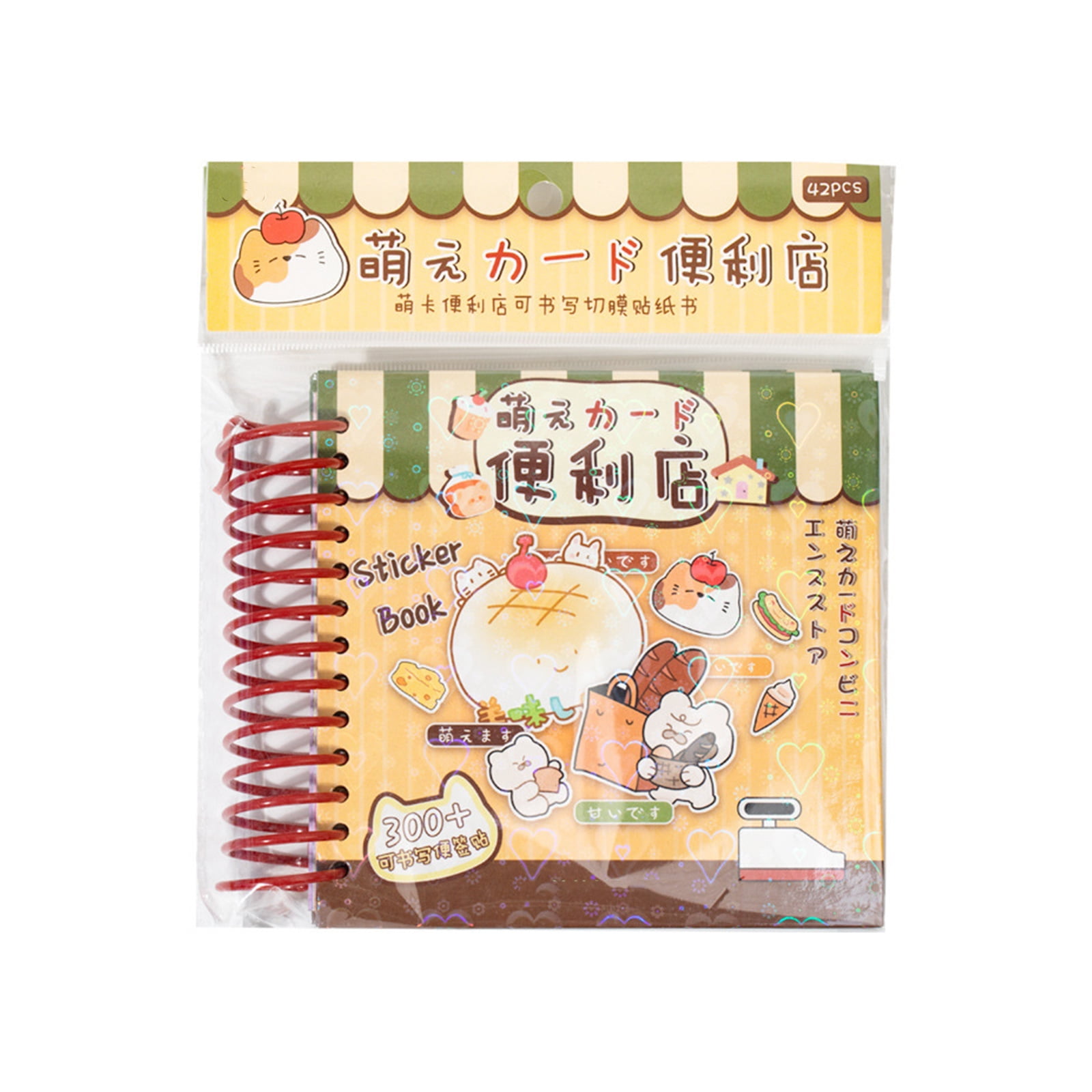 Writable Die Cut Decorative Sticker Twin Wire Binding Adhesive Note ...
