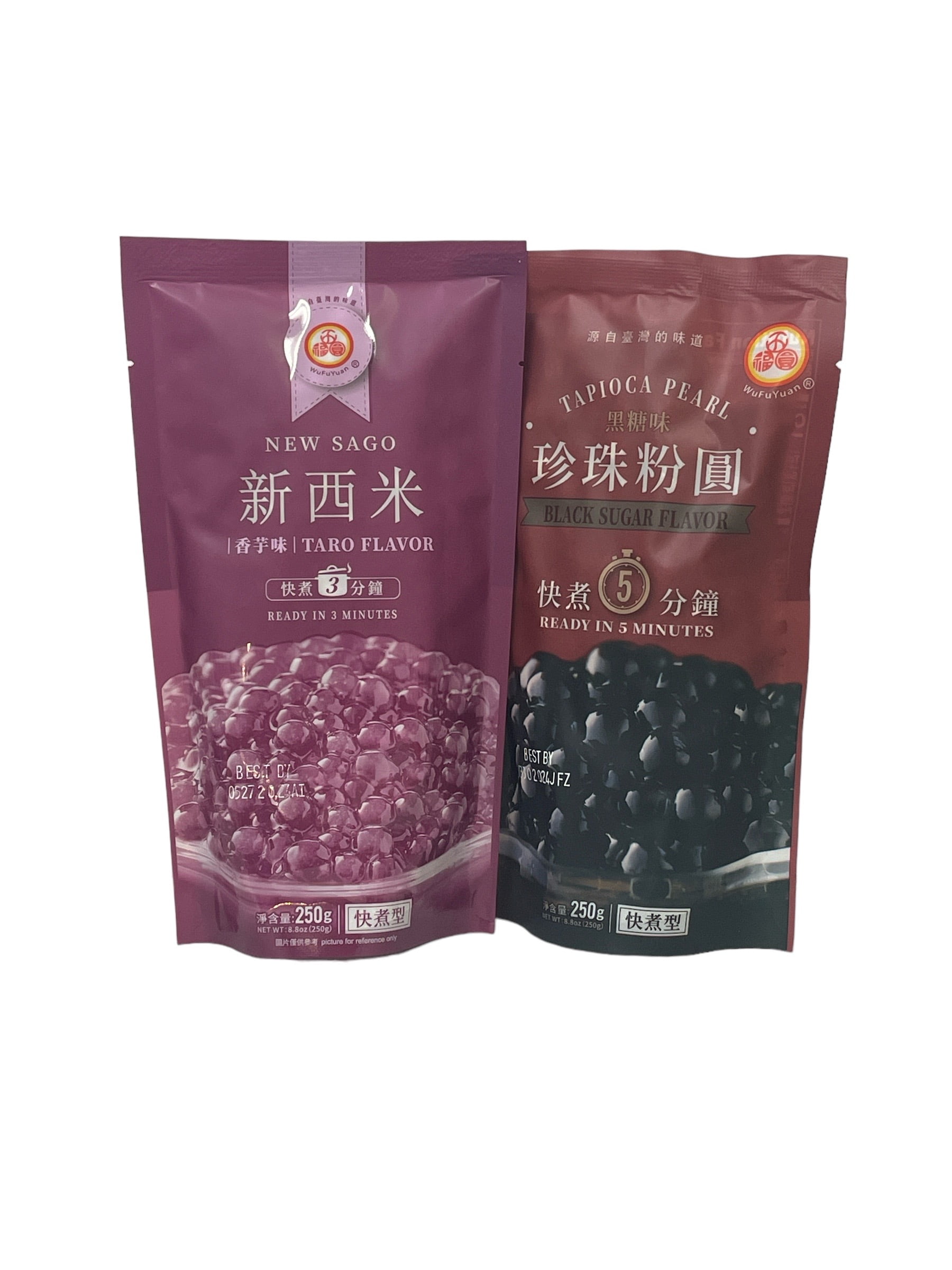 Wu Fu Yuan Set of New Sago Taro Flavor and Black Sugar Flavor Tapioca Pearl Read in Less 5 ...