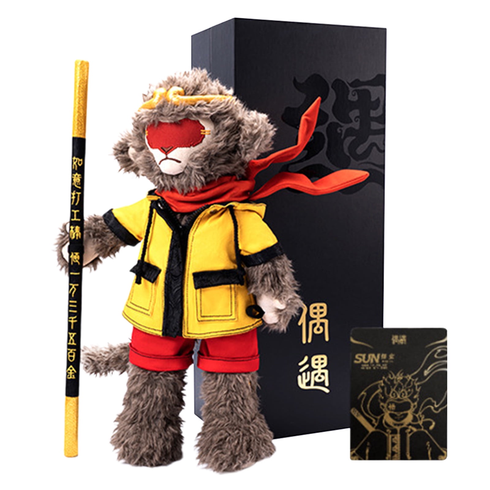 Monkey King Sun Wukong Ornament， Monkey Sun Wu Plush Doll Machine Doll ...
