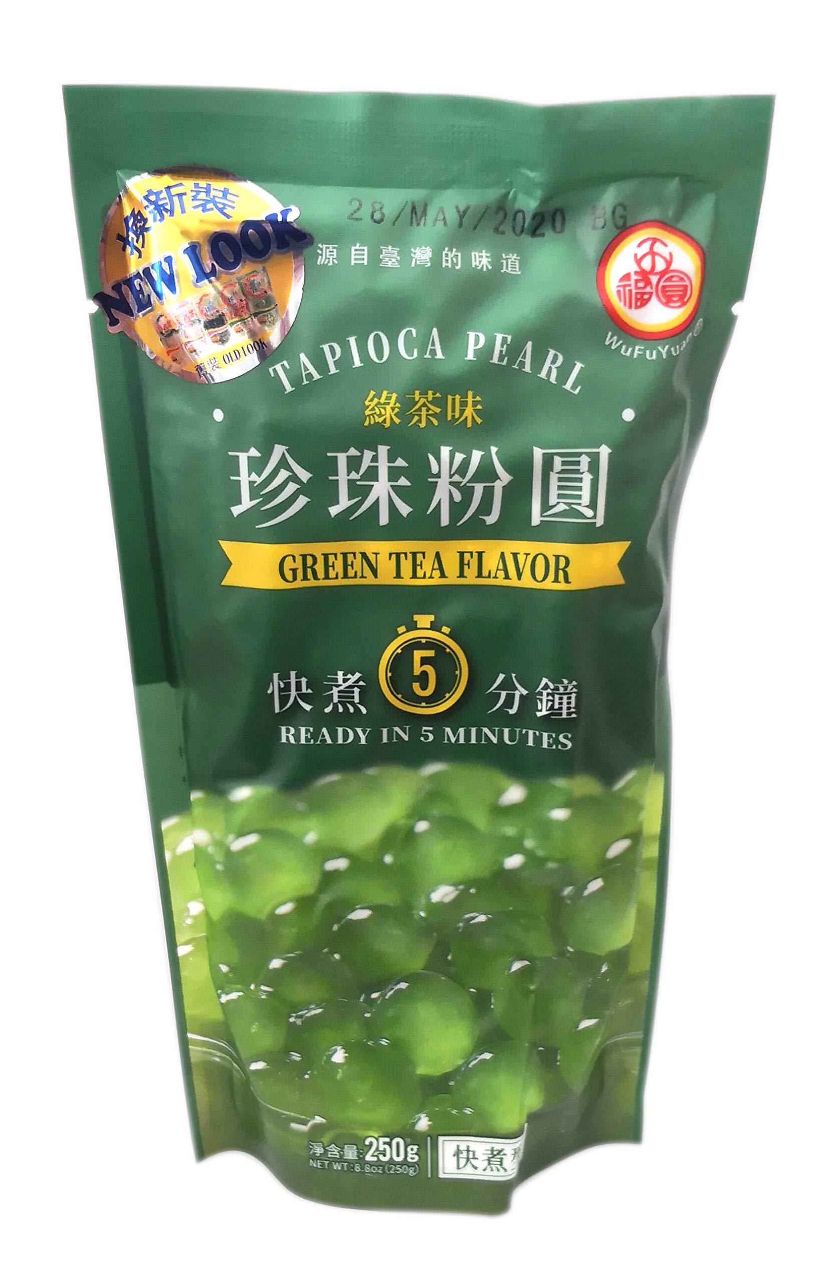 WuFuYuan - Green Tea Tapioca Pearl 8.8 Ounce Bag, [Pack of 1] - Walmart.com
