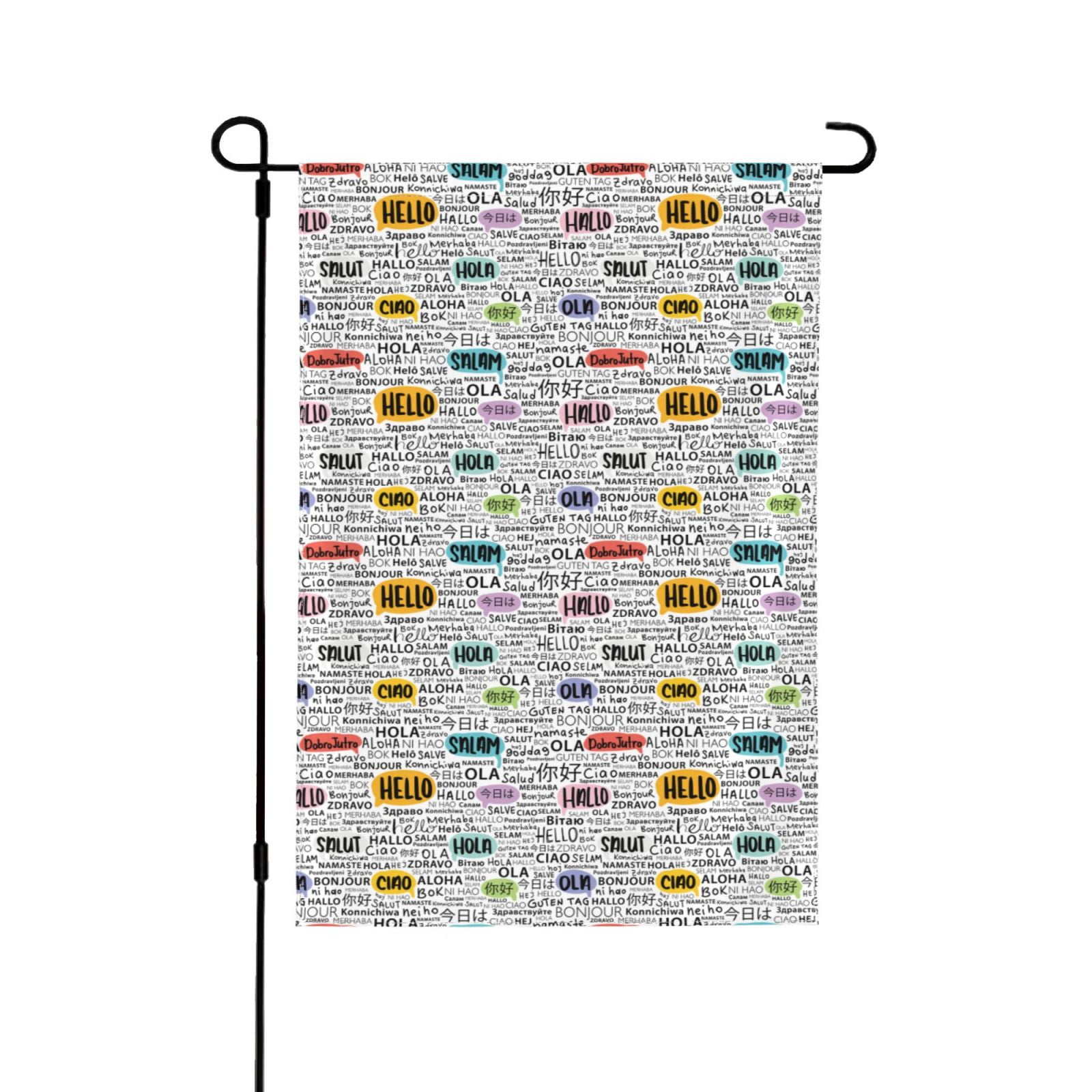 Wukai Hello Garden Flags Double Sided Welcome Garden Yard House Flags ...