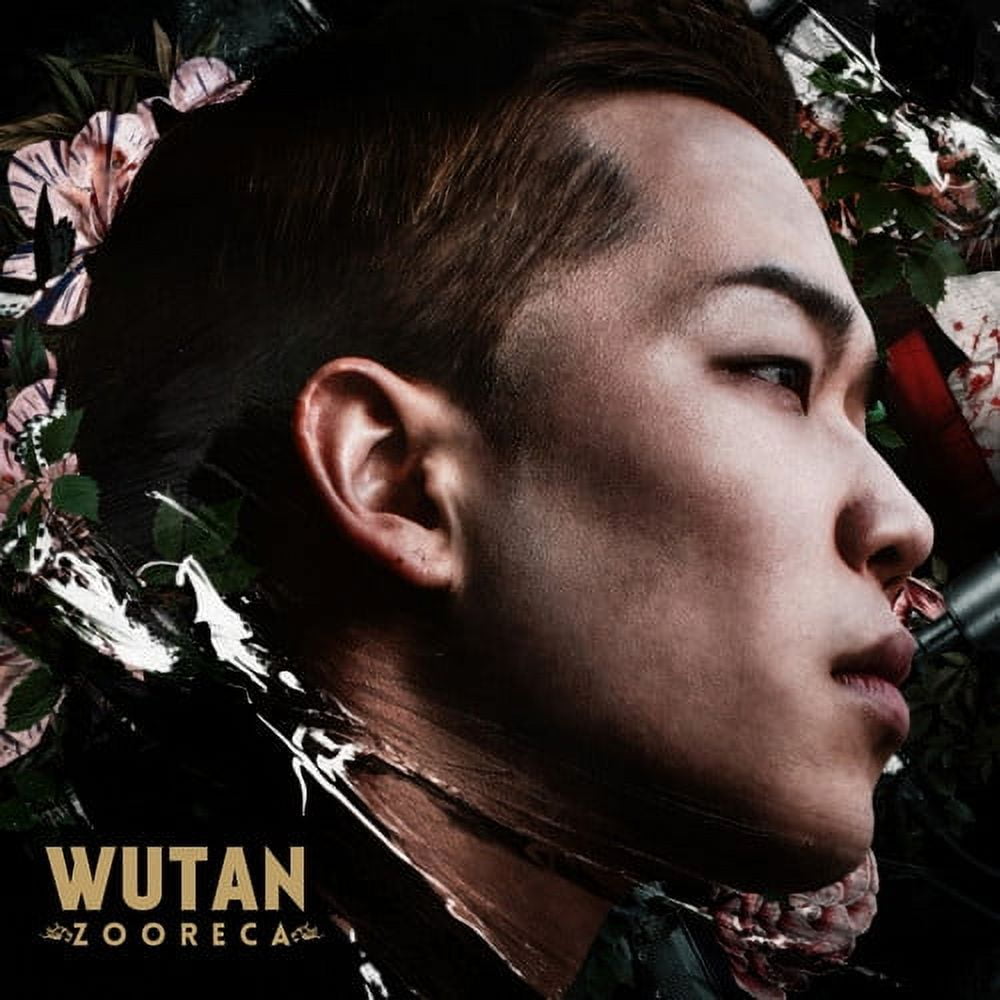 Wutan - Zooreca - Music & Performance - CD - Walmart.com